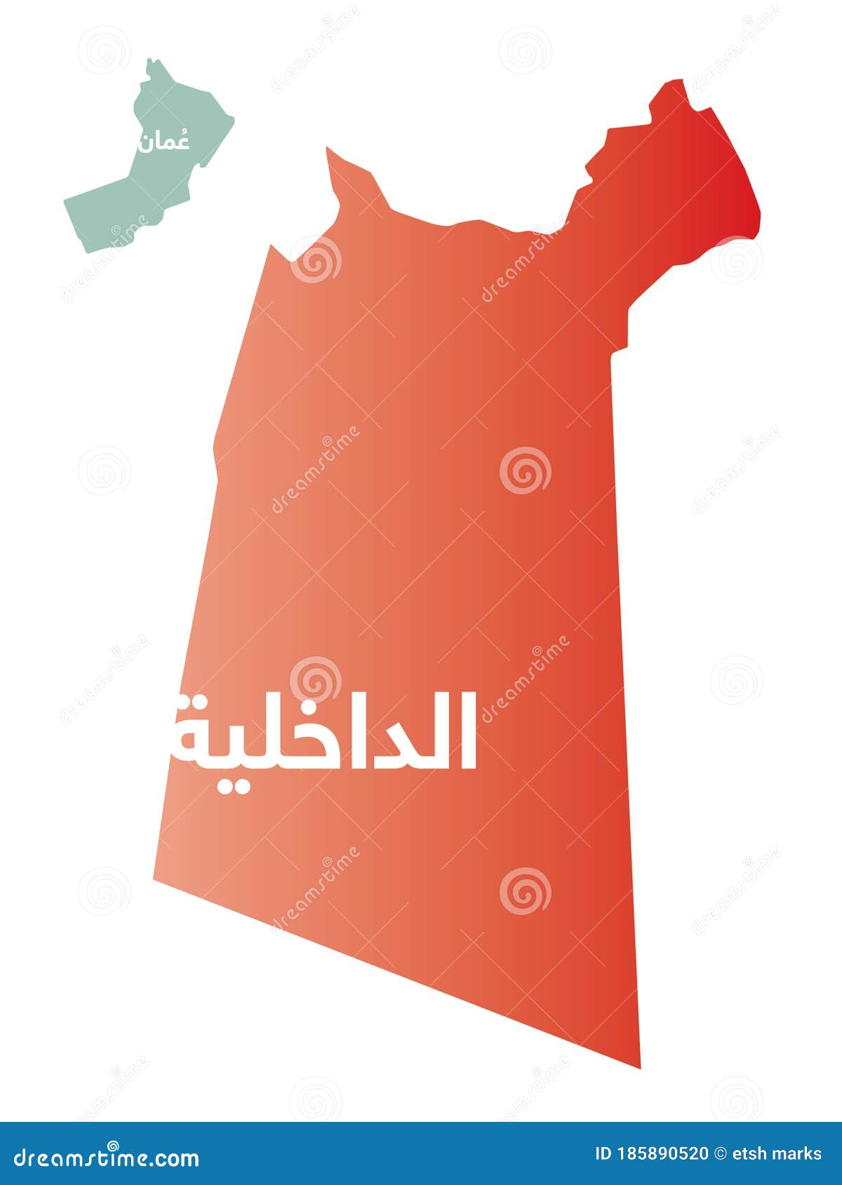 Simplified Map of the District/ Governorate of Ad Dakhiliyah Stock ...