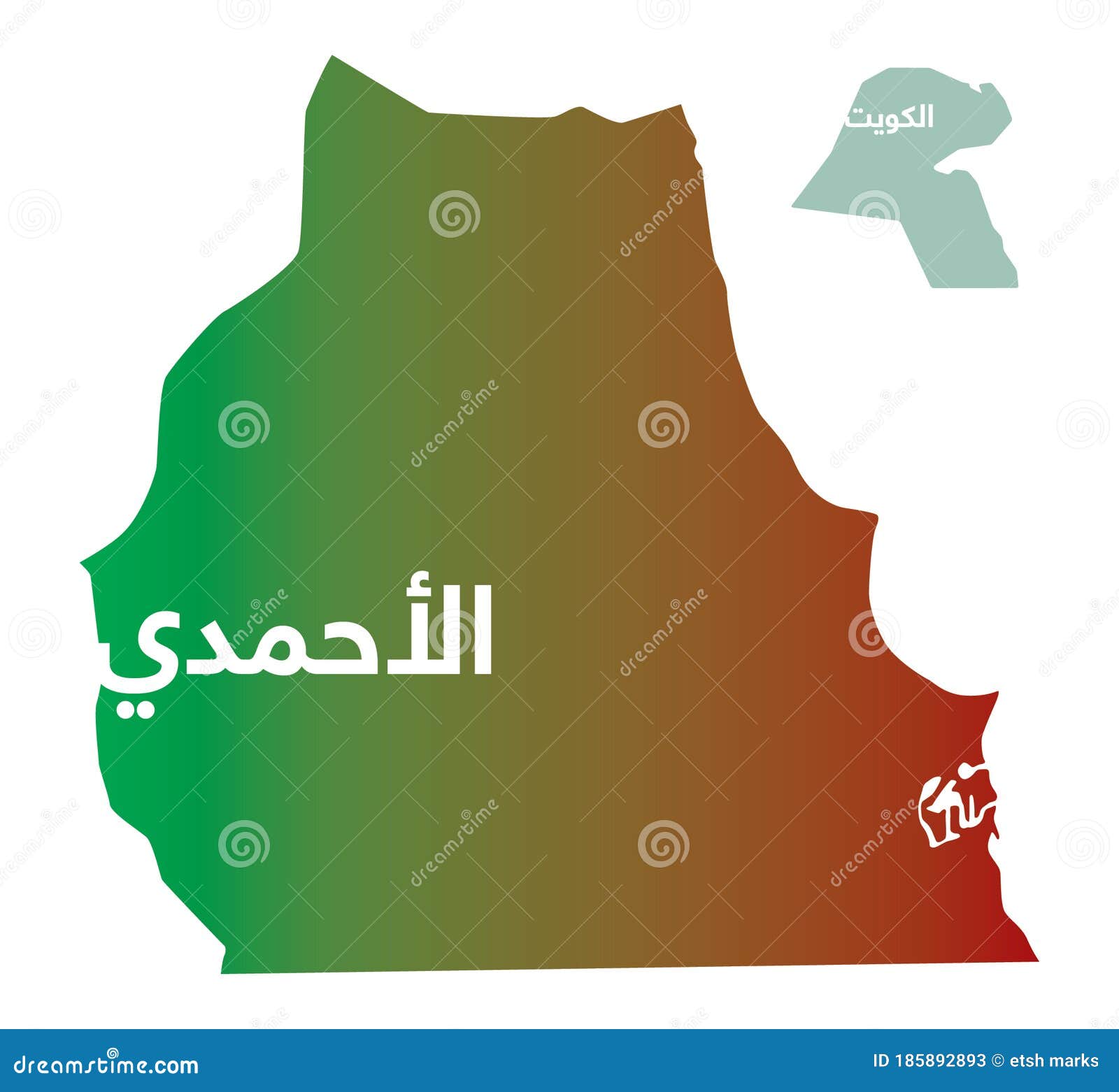 Simplified Map of the Governorate of Ahmadi in Kuwait Stock Vector ...