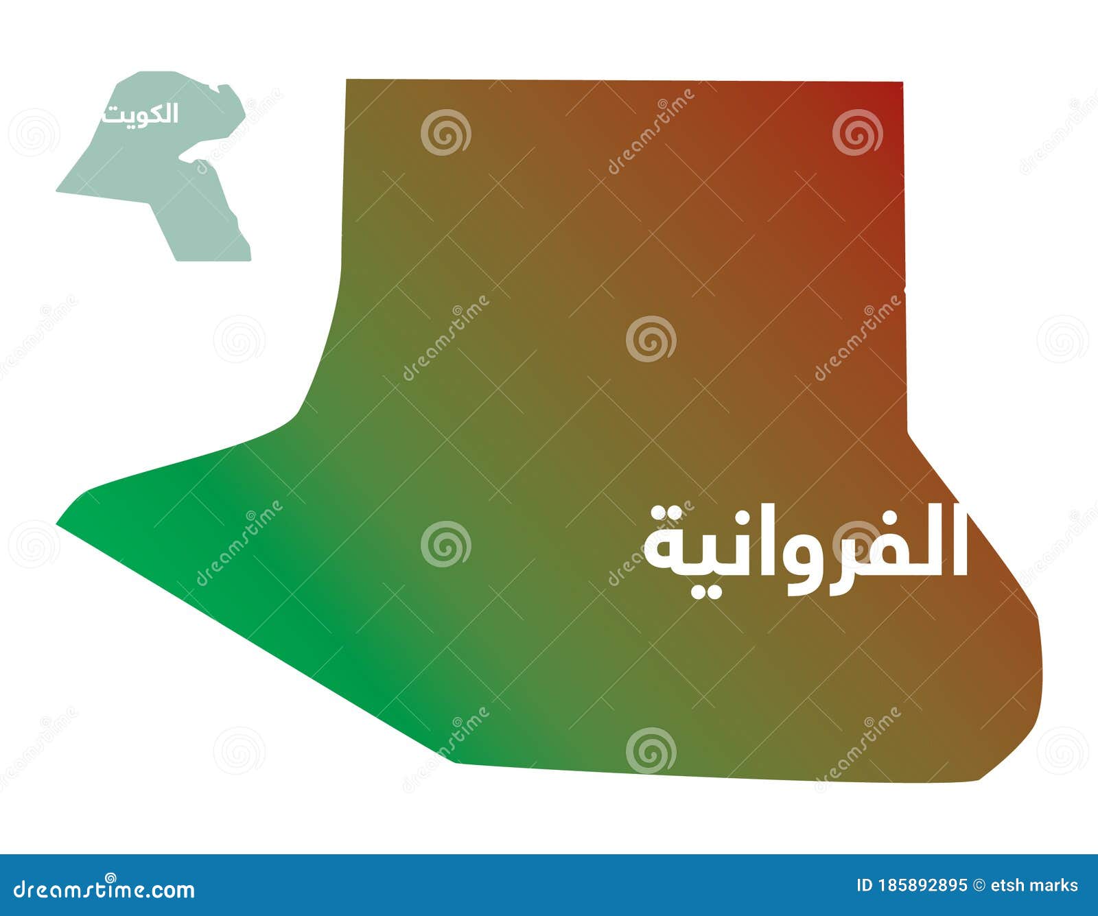 Farwaniya Governorate State Of Kuwait, Governorates Of Kuwait Map ...