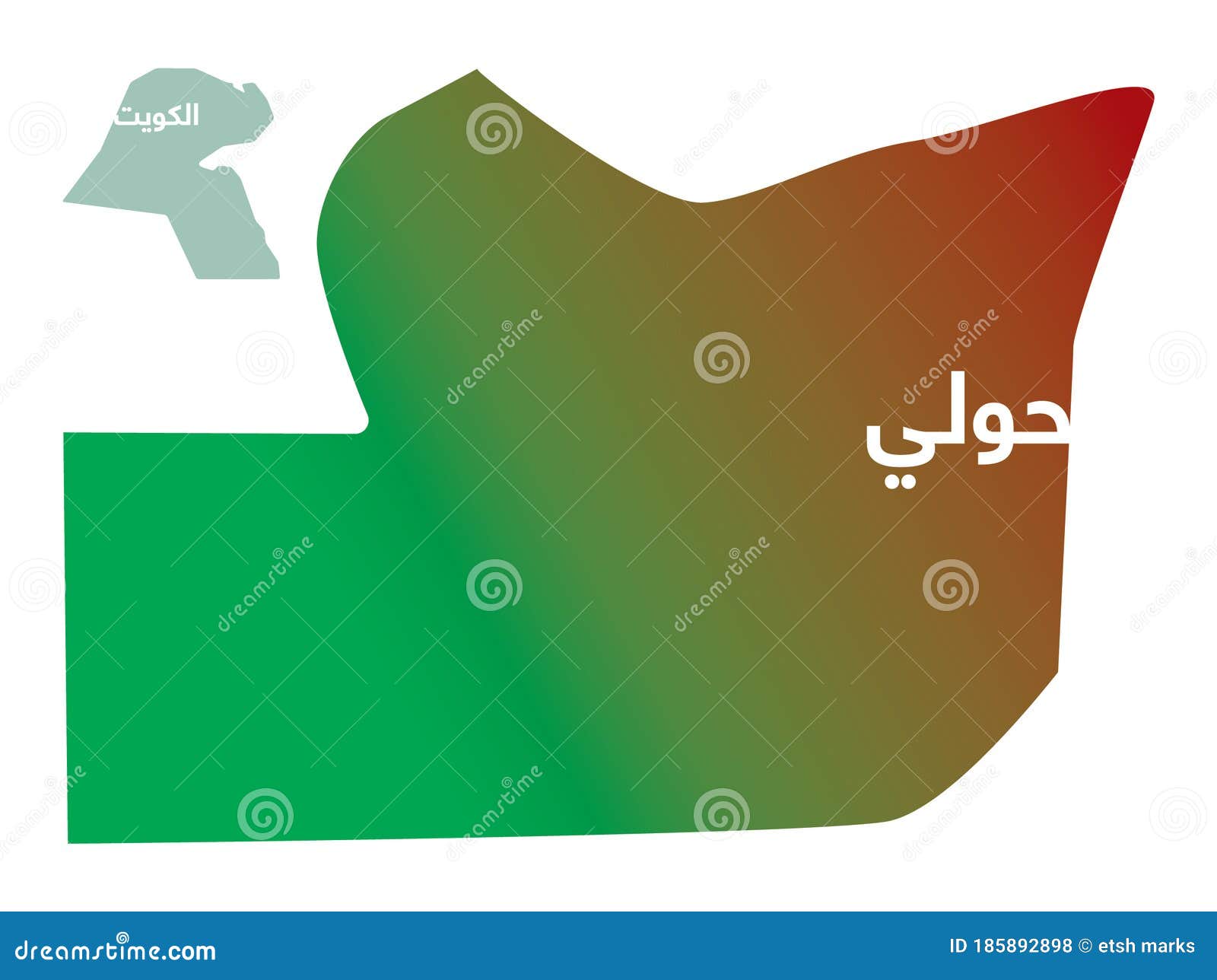 Simplified Map of the Governorate of Hawalli in Kuwait Stock Vector ...