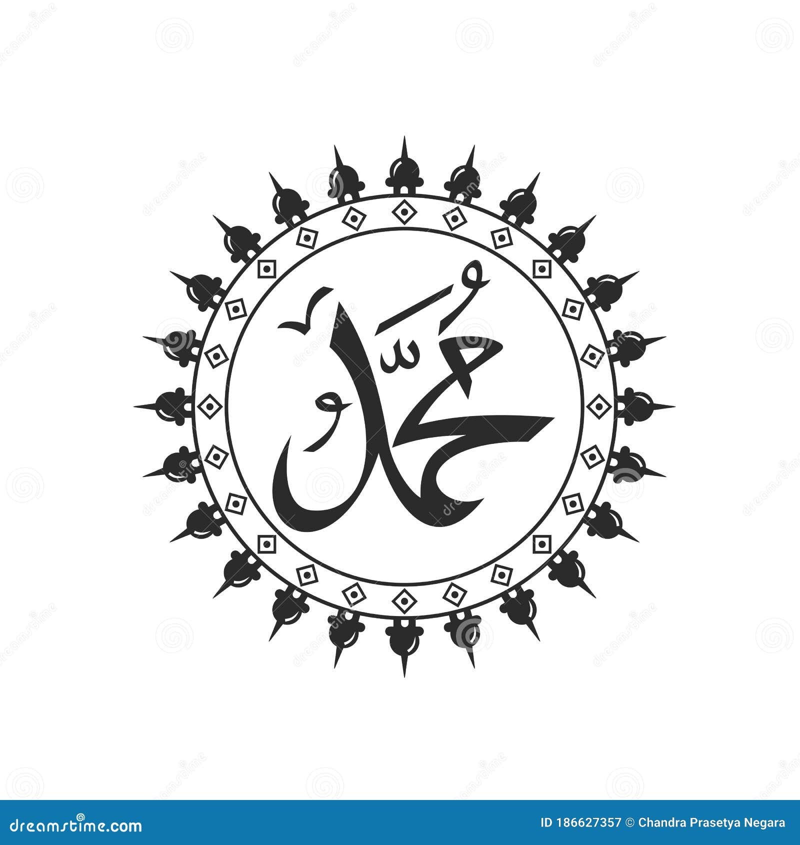 Prophet Muhammad Caligraphy Design in Vector Stock Vector ...