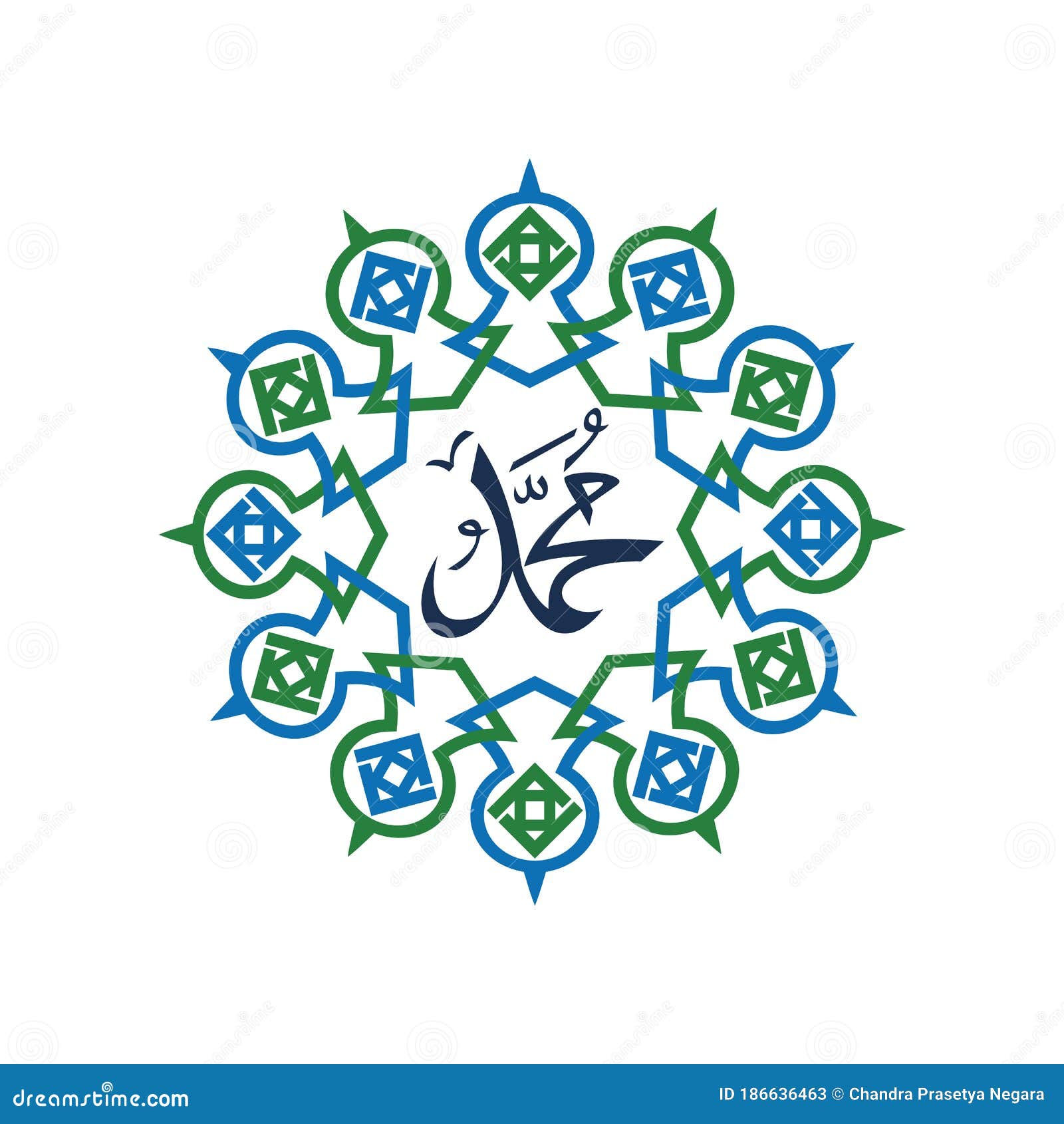 Prophet Muhammad Caligraphy Design in Vector Stock Vector ...