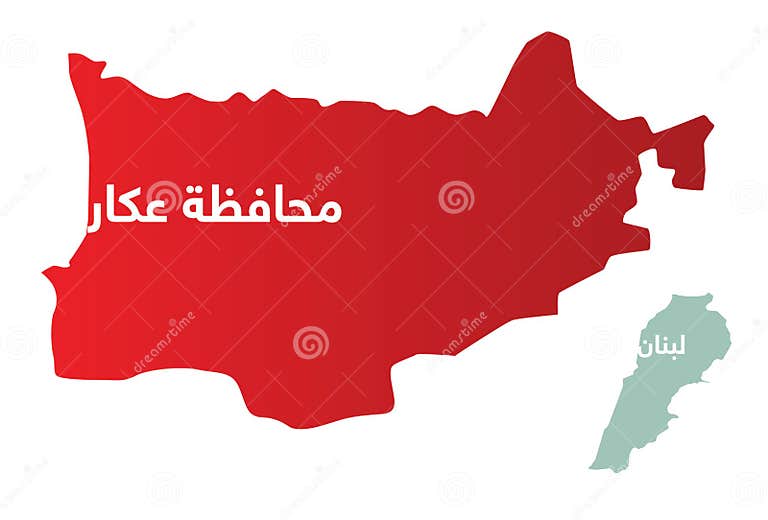 Simplified Map of the District of Akkar Governorate in Lebanon with ...