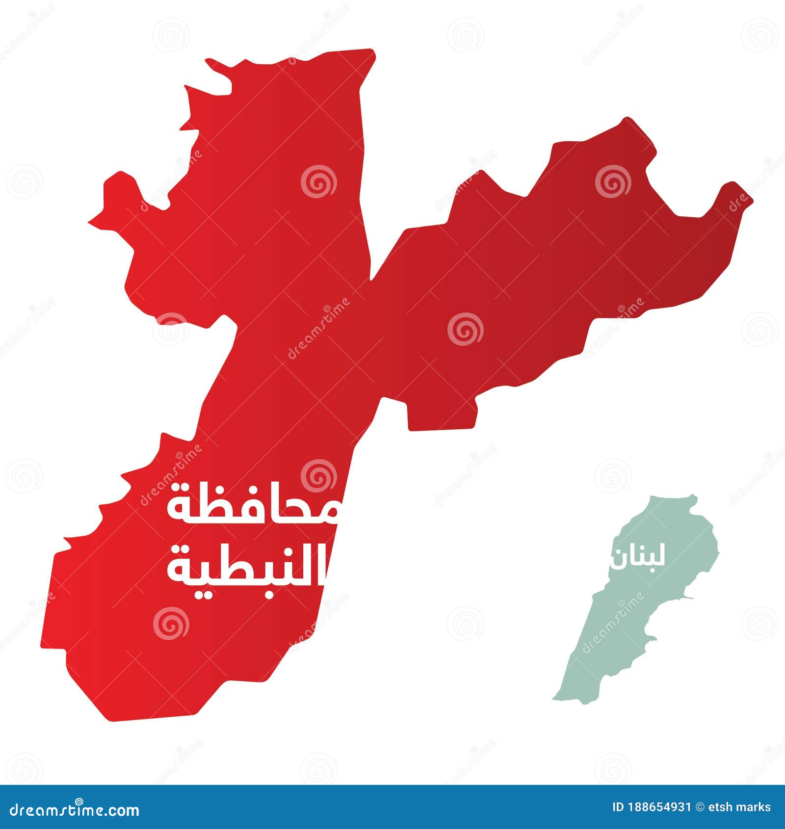 Lebanon In Arabic Language With Handwritten Calligraphy Thuluth Font ...