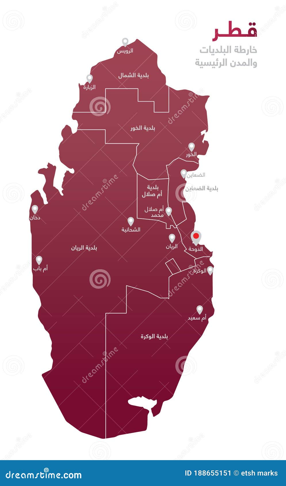 Arabic for: Map of the Municiplaities of Qatar and the Main Cities. All ...