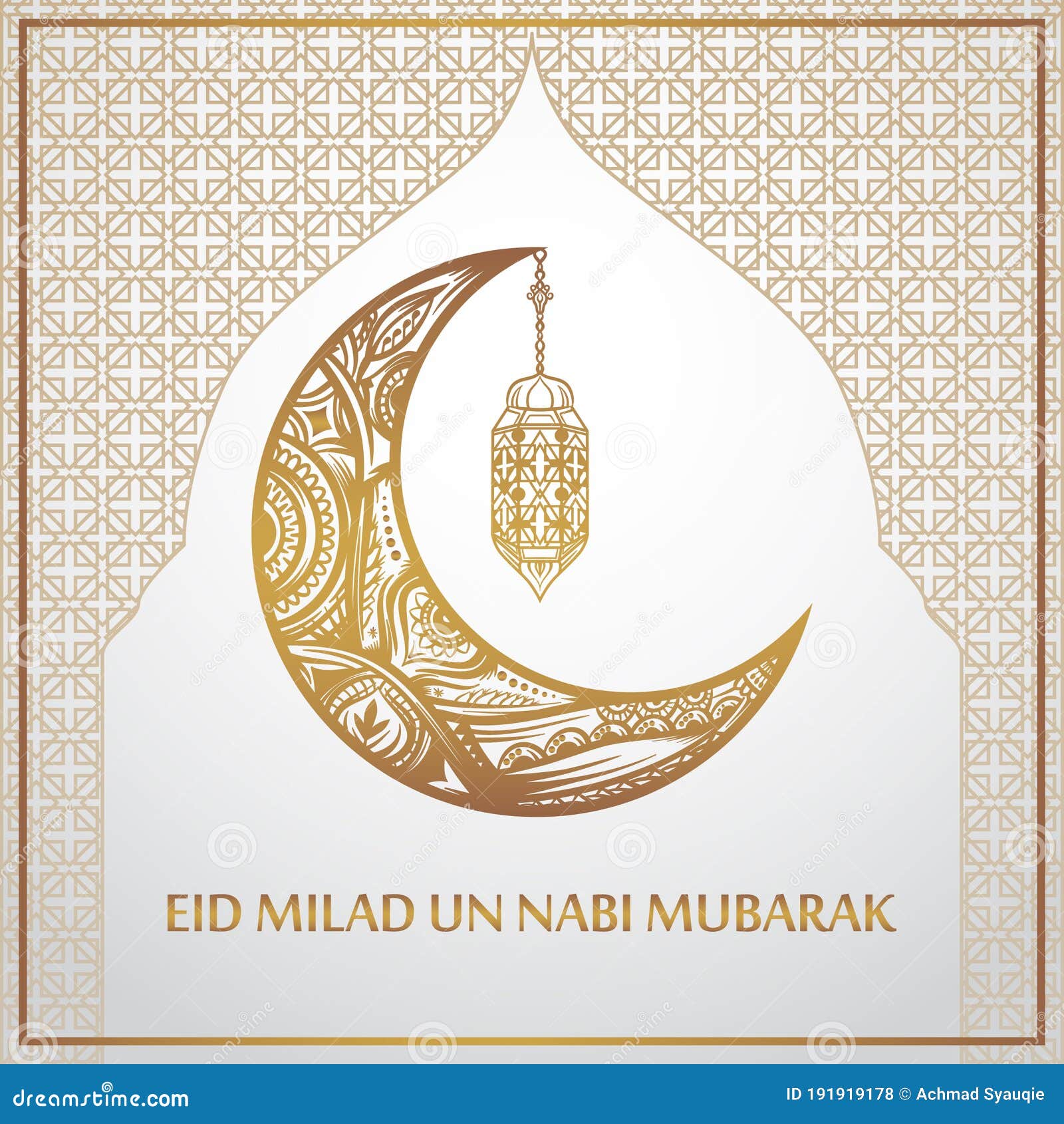Editable Vector Illustration Happy Eid Milad Un Nabi Mubarak Arabic ...