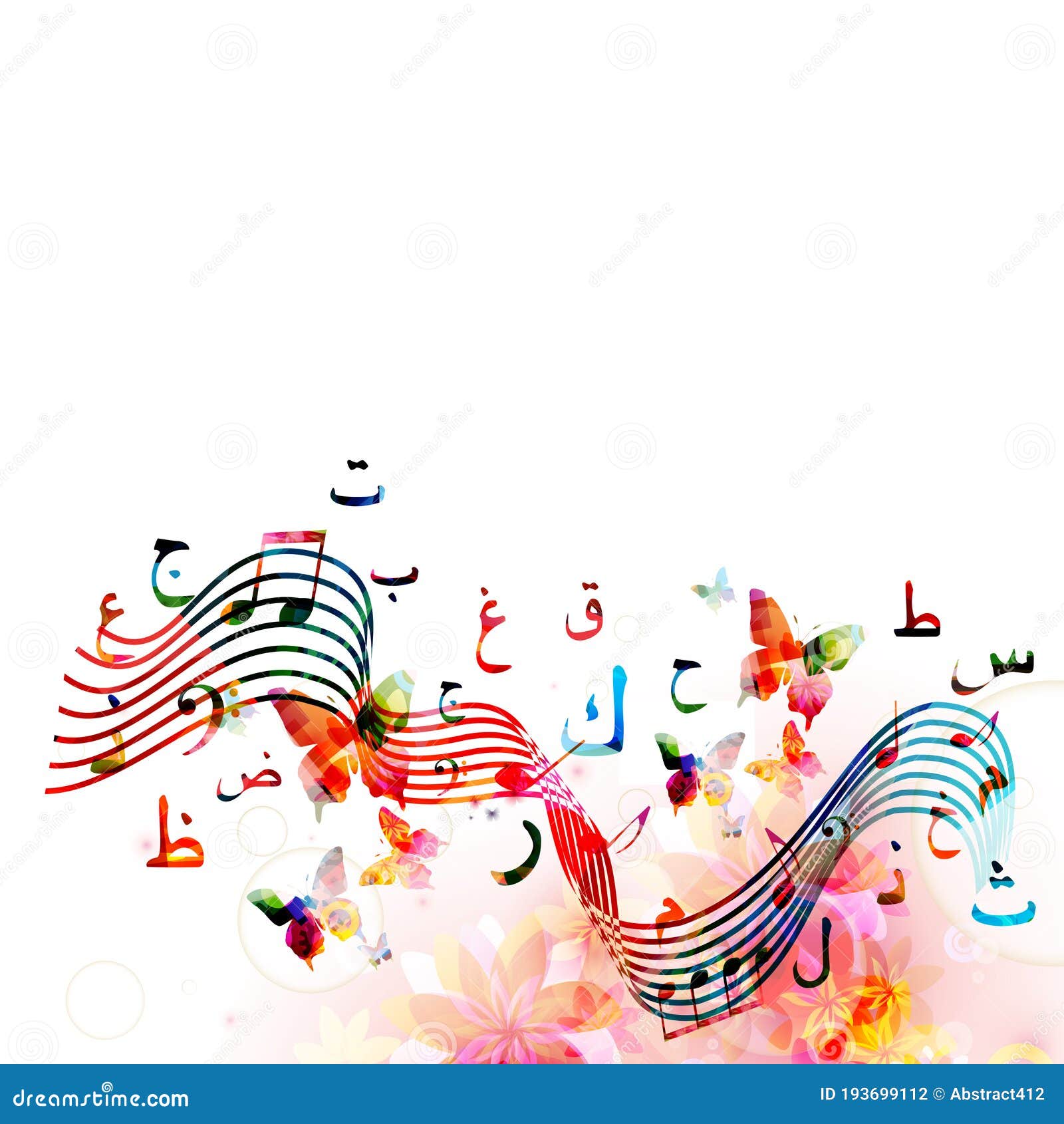 Colorful Music Notes with Arabic Islamic Calligraphy Symbols Isolated ...