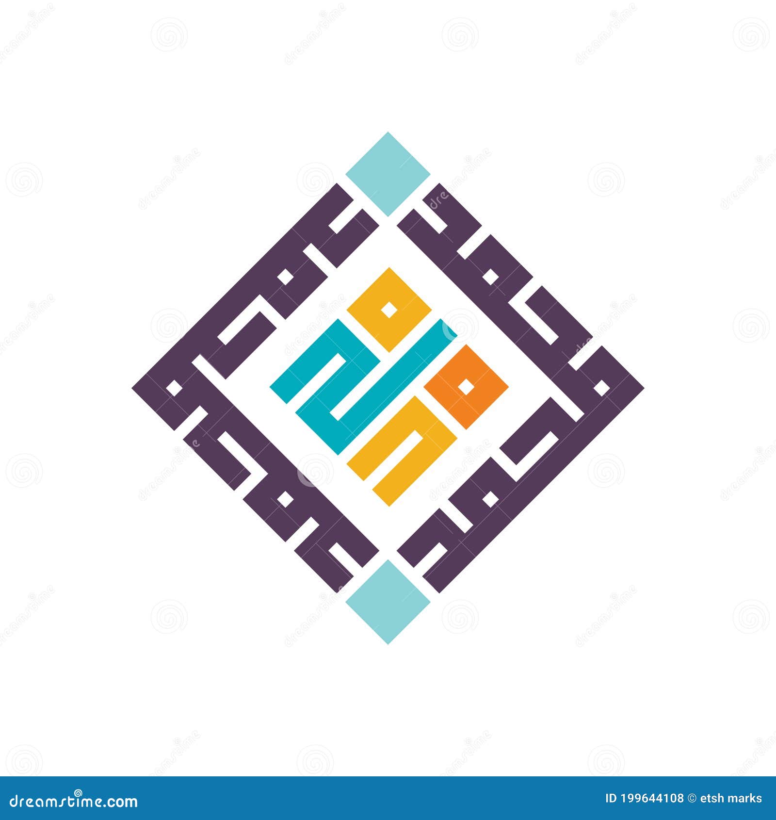 Birthday Greeting in Arabic Kufi Calligraphy. English: Holy Birthday of ...