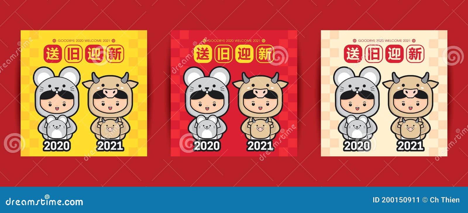 Set of 2021 Year of Ox Greeting Illustration with Cute Children Wearing ...