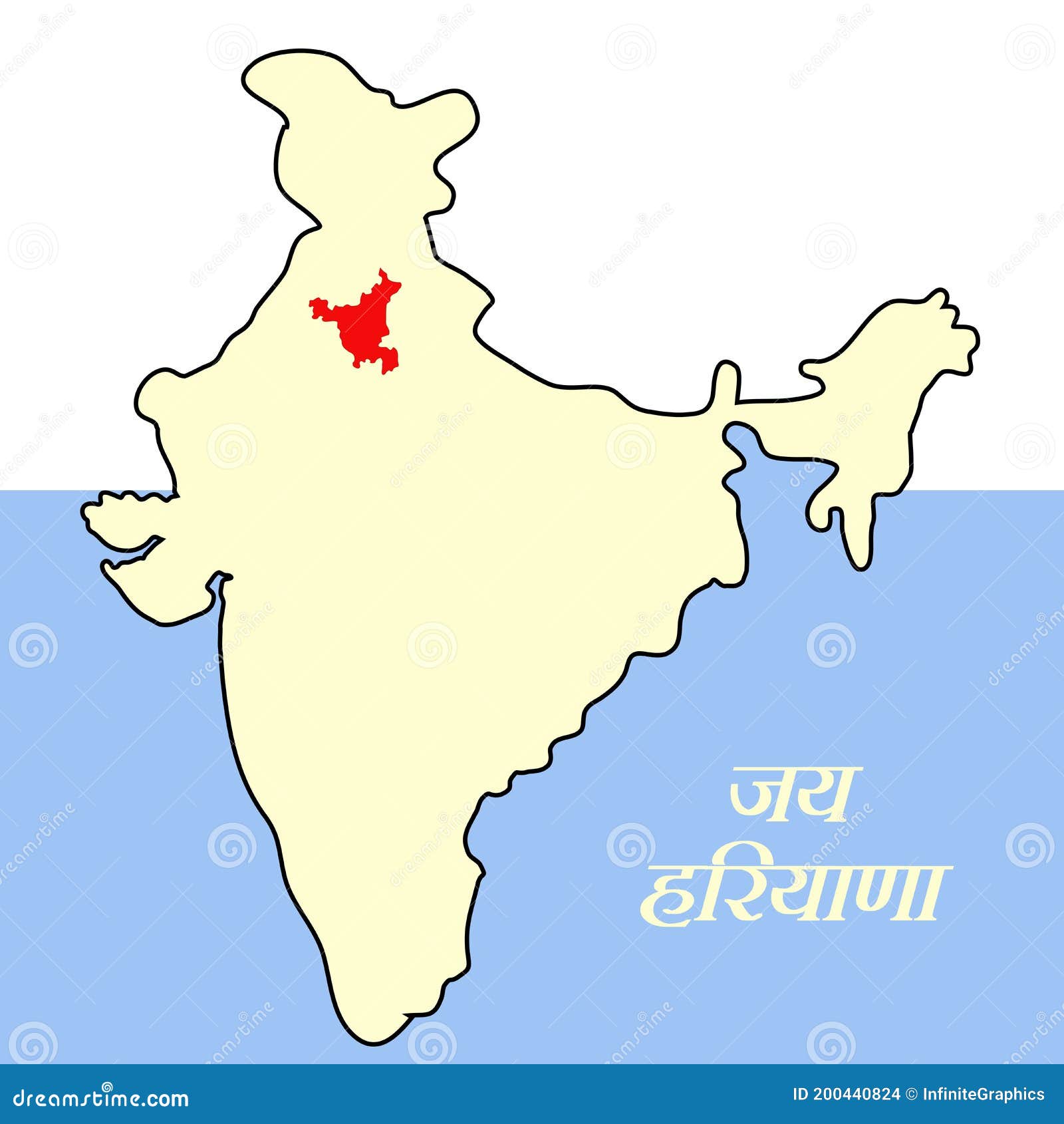 State Of Haryana India With Capital City Chandigarh Hand Drawn Map ...
