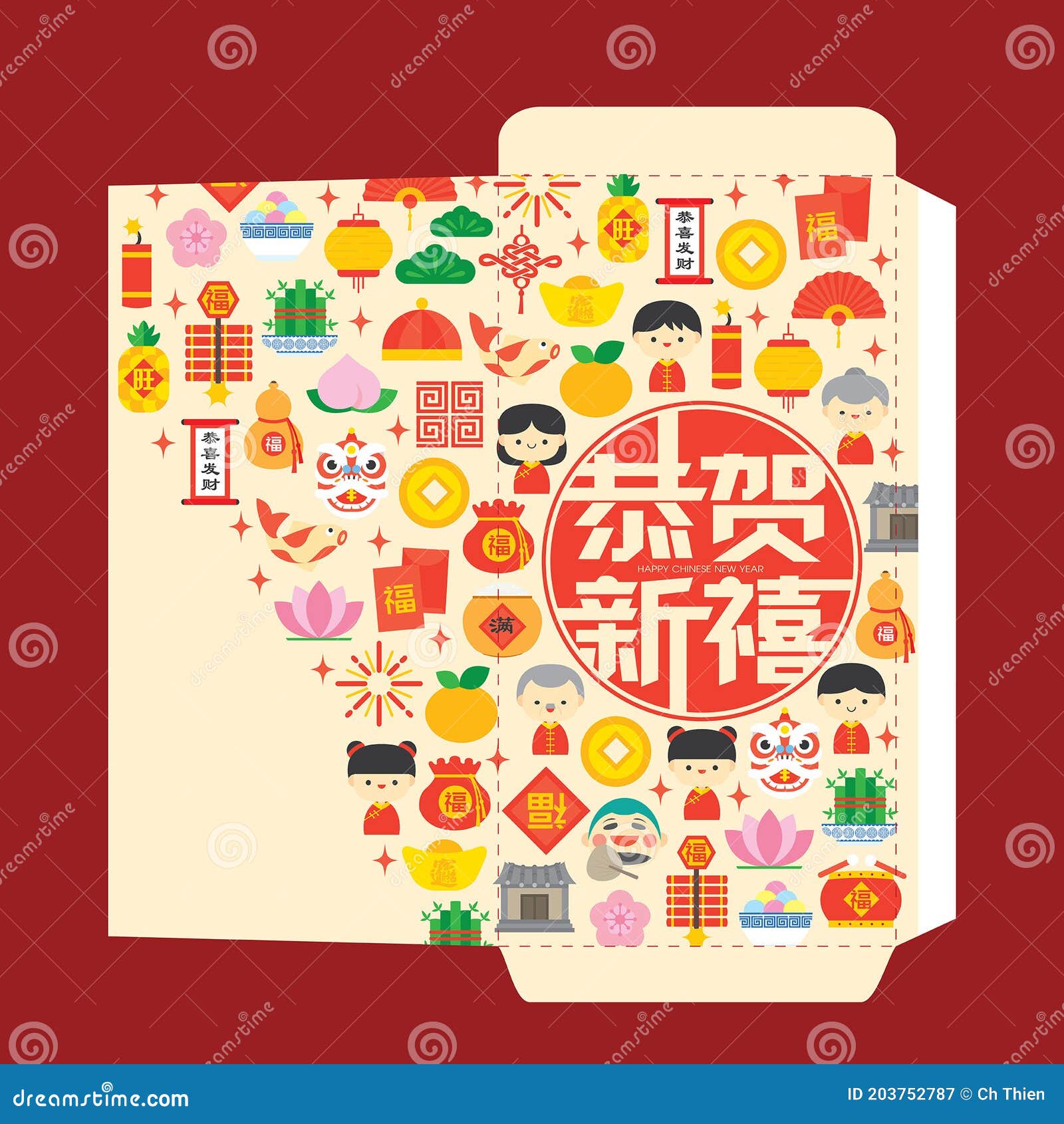 Chinese New Year Red Envelope / Red Packet Design Template. Chinese ...