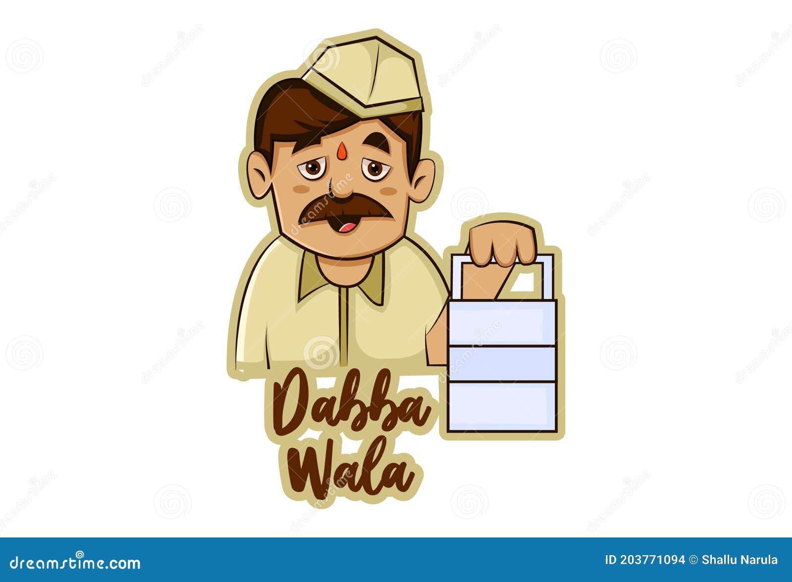 Tiffin Box Vector Illustration | CartoonDealer.com #20726292