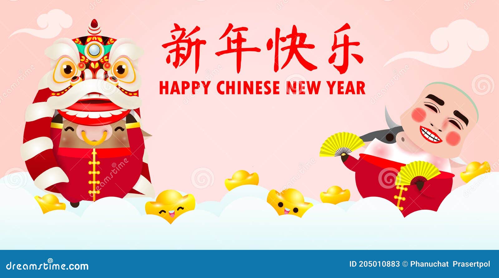 Happy Chinese New Year 2021 the Year of the Ox Zodiac Poster Design ...