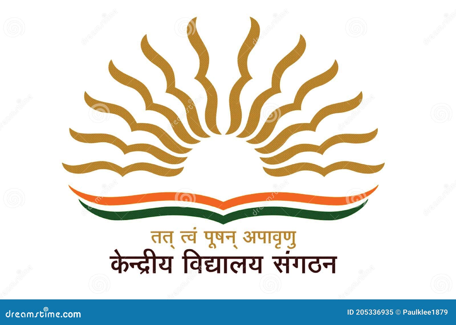 Kendriya Vidyalaya Sangathan Logo White Background Editorial Image ...