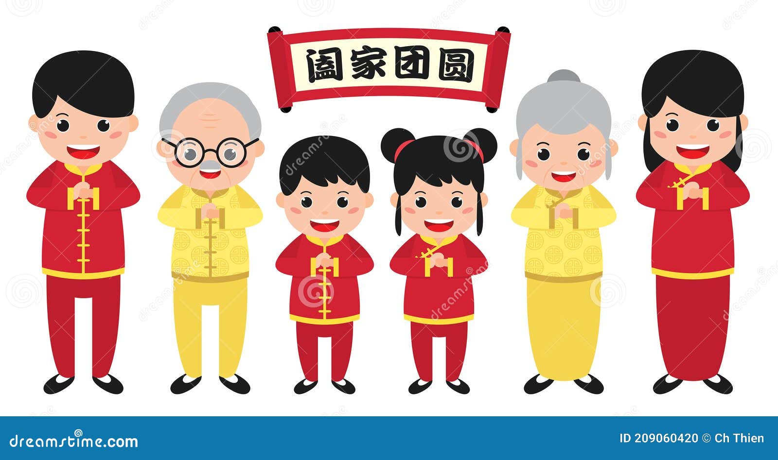 Set of Cute Cartoon Chinese Family in Wishing Pose. Chinese New Year ...