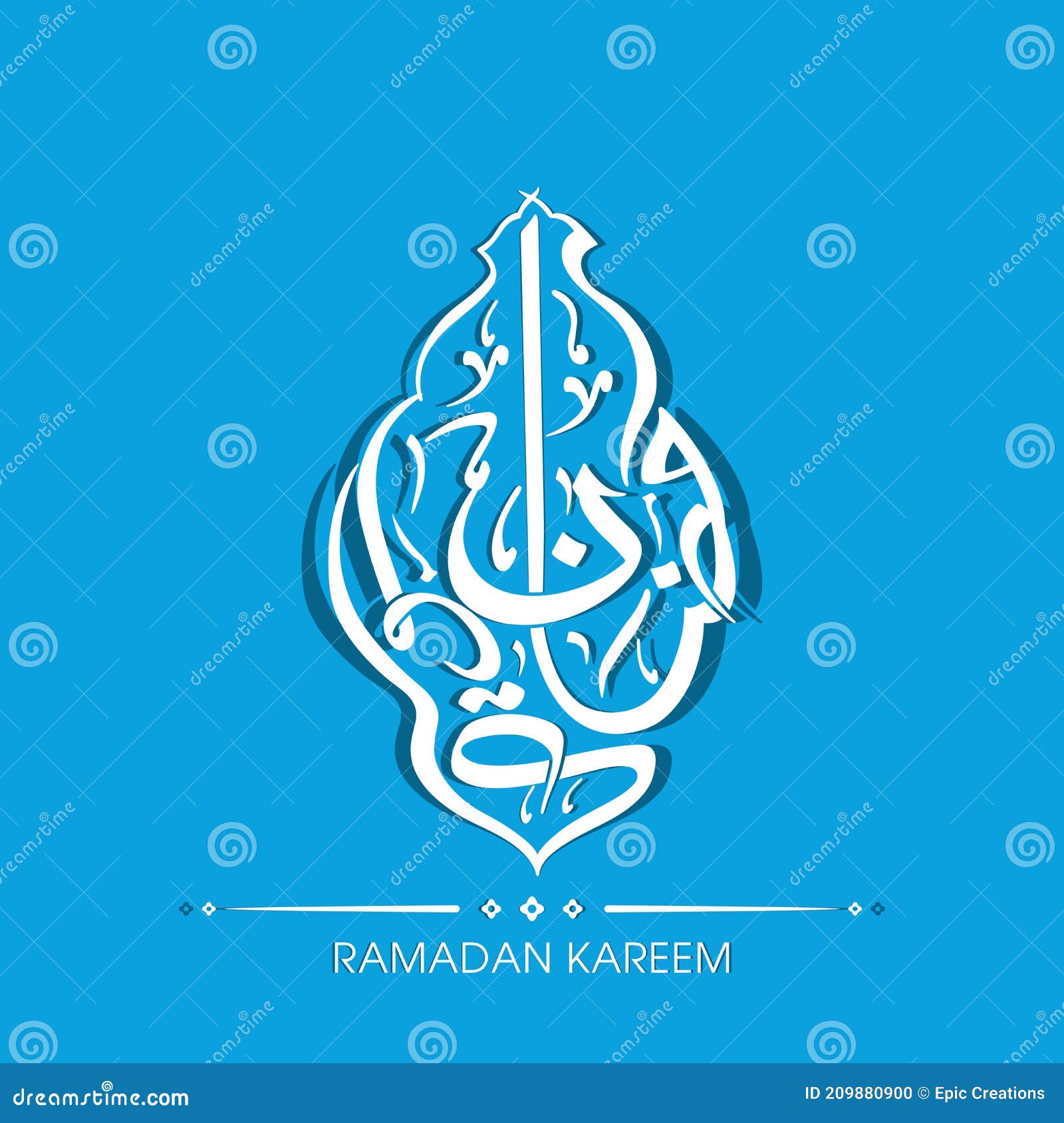 Arabic Calligraphic Text of Ramadan Kareem for the Muslim Community ...