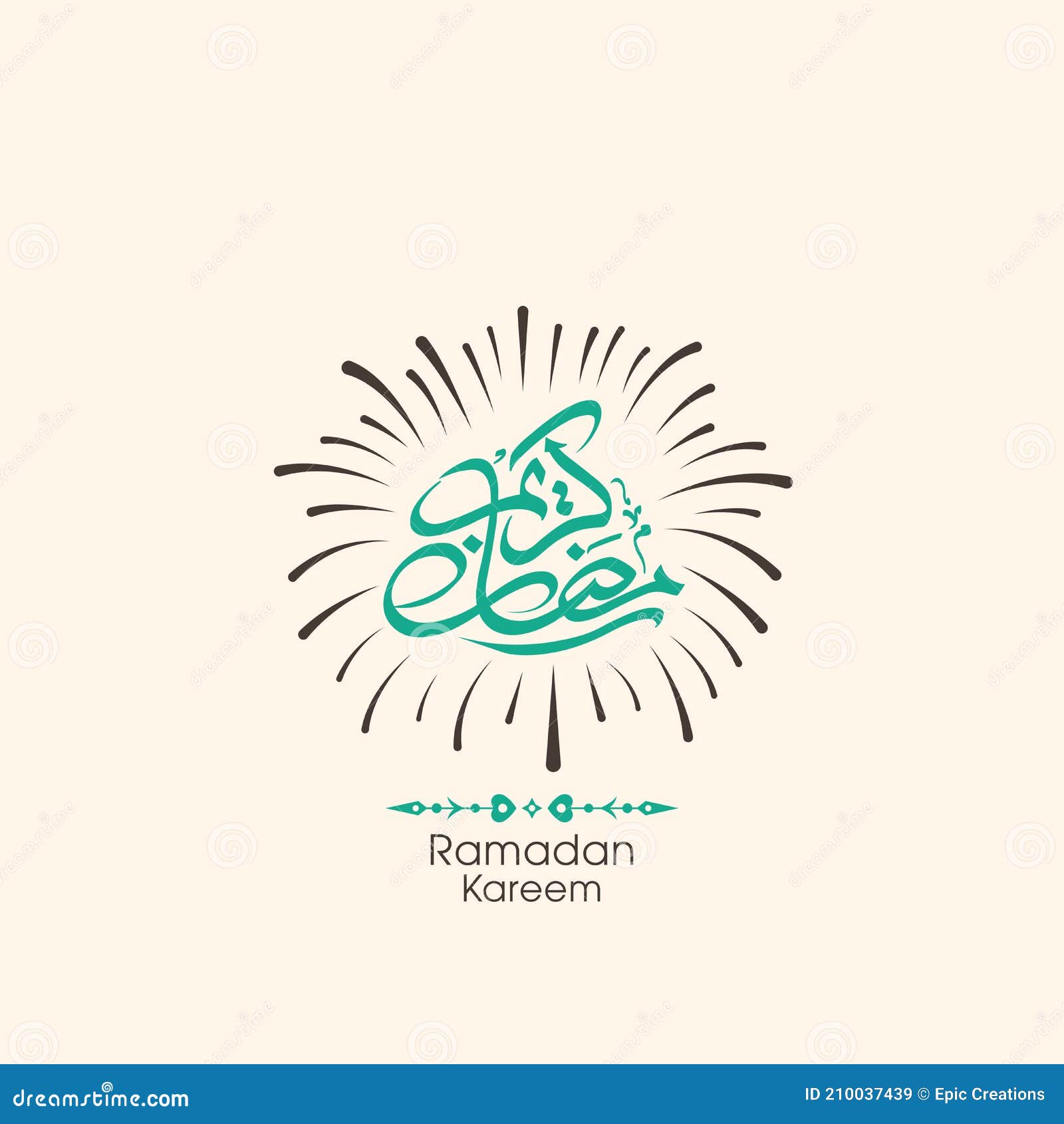 Arabic Calligraphic Text of Ramadan Kareem for the Muslim Community ...