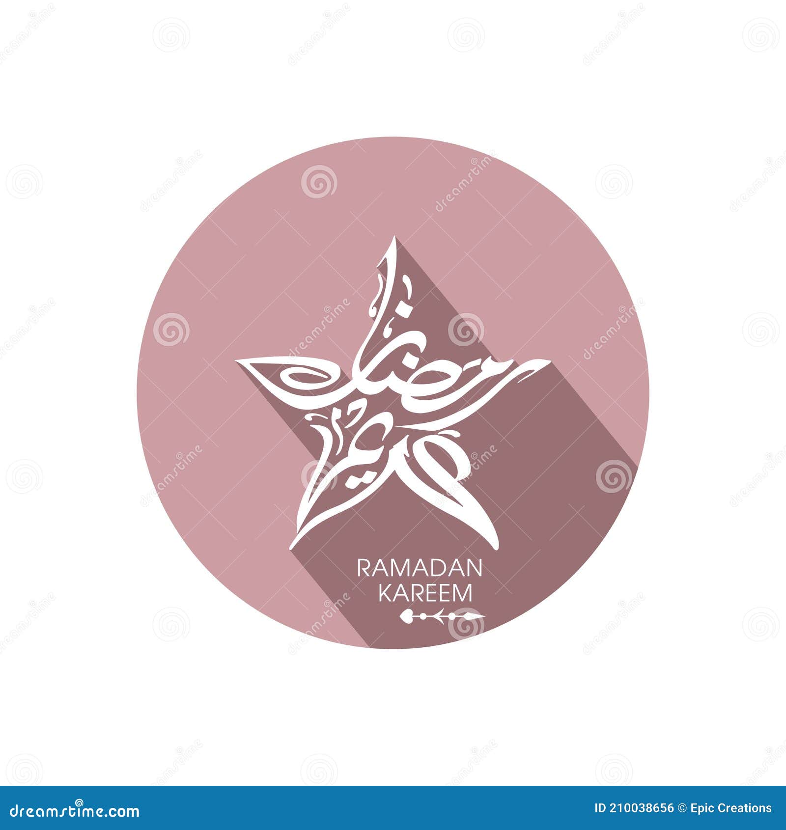 Arabic Calligraphic Text of Ramadan Kareem for the Muslim Community ...
