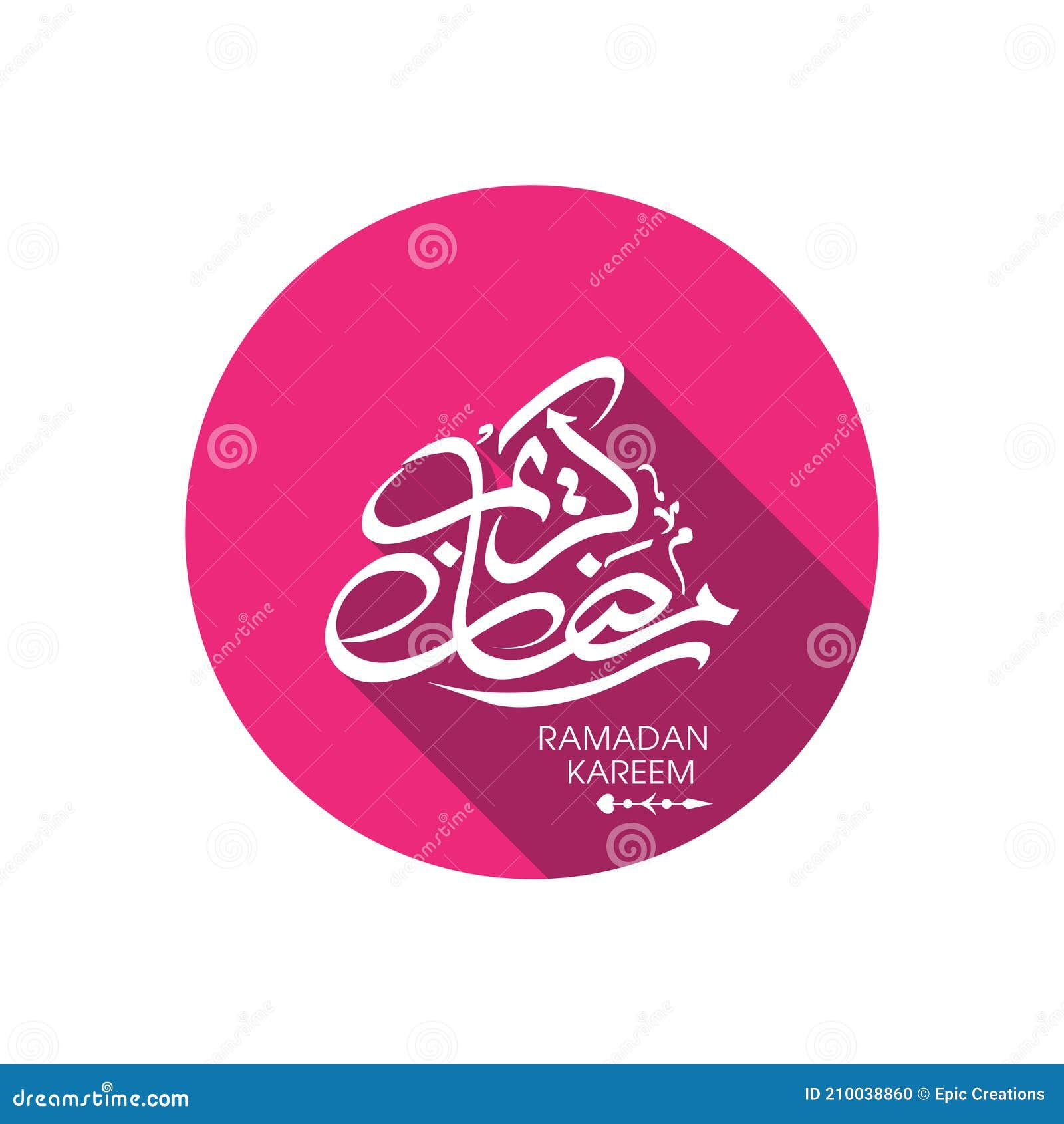 Arabic Calligraphic Text of Ramadan Kareem for the Muslim Community ...