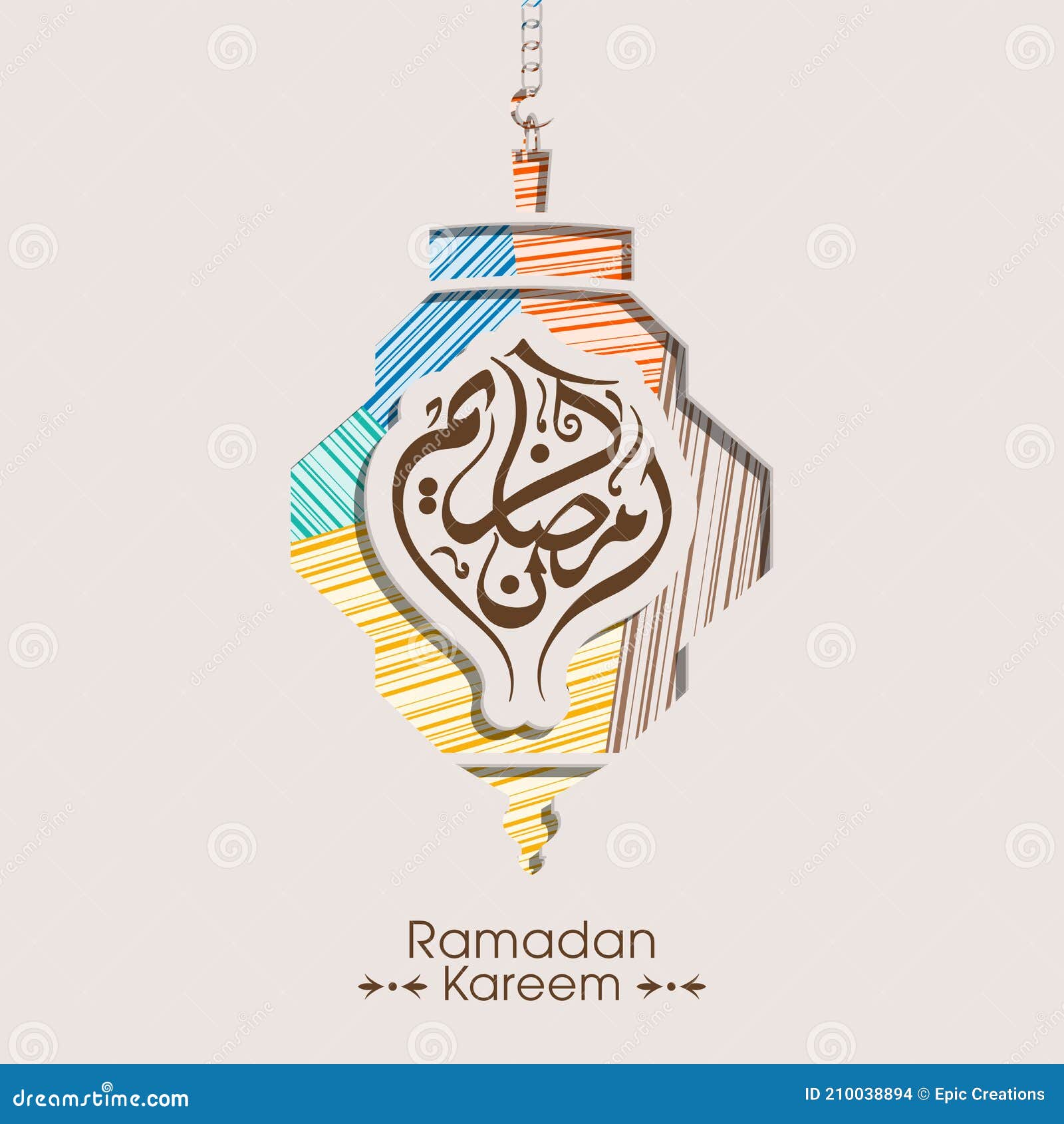 Arabic Calligraphic Text of Ramadan Kareem for the Muslim Community ...