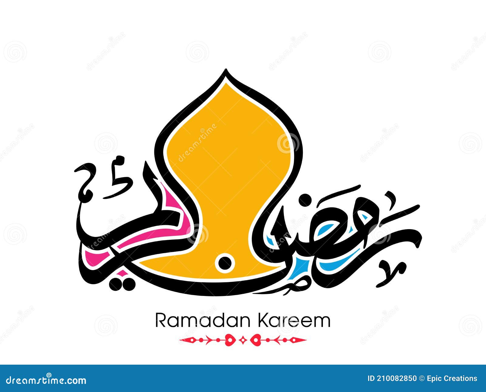 Arabic Calligraphic Text of Ramadan Kareem for the Muslim Community ...