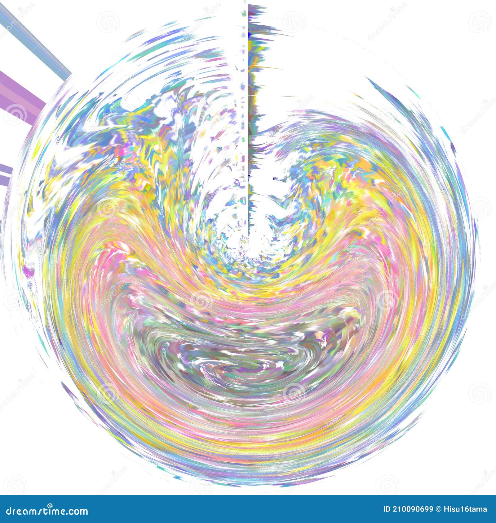 Abstract Psychedelic Illustration In The Form Of Moving Positively ...