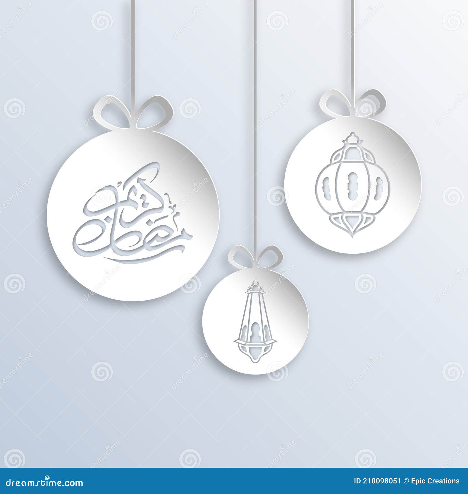 Arabic Calligraphic Text of Ramadan Kareem for the Muslim Community ...