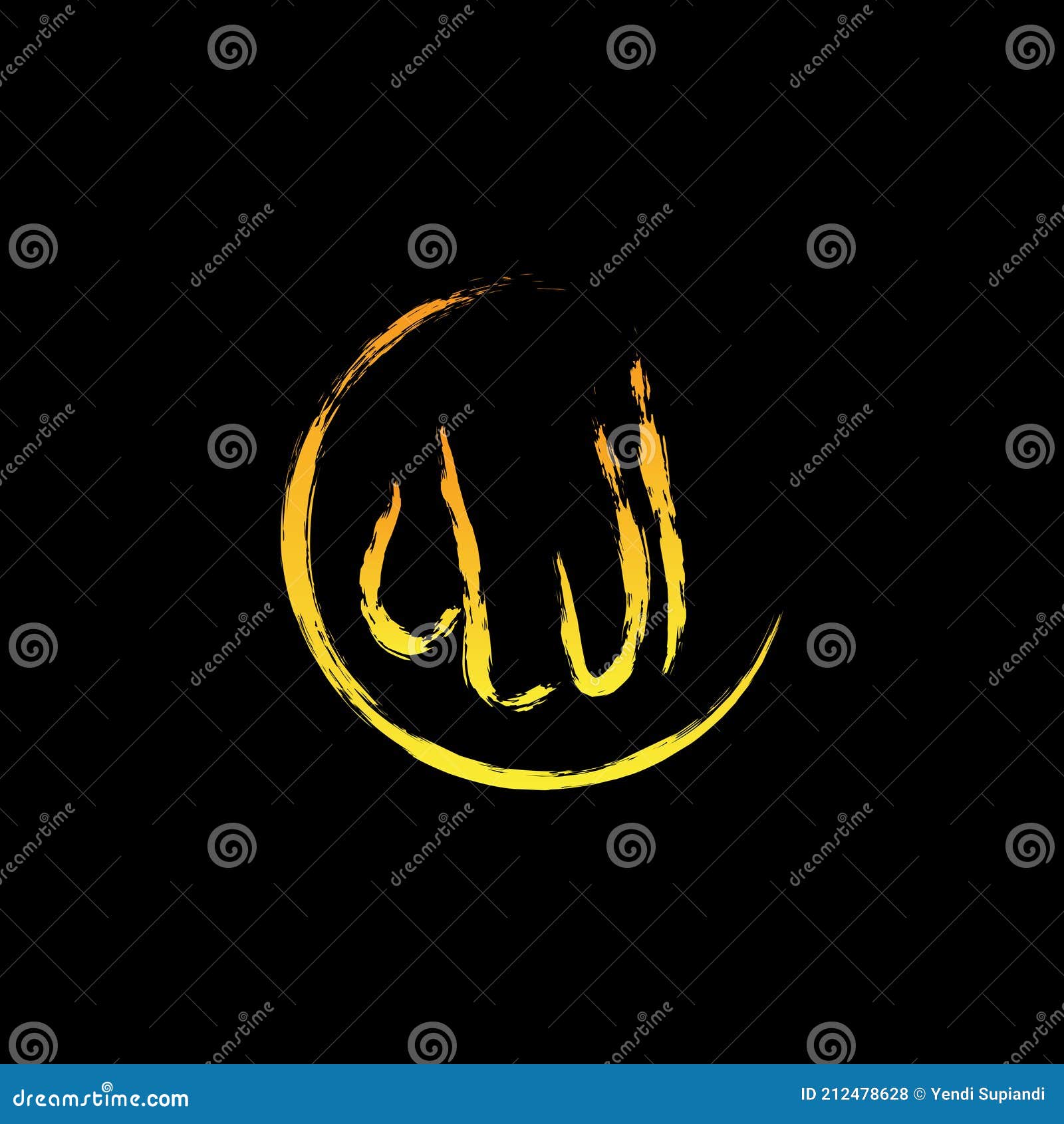 Allah Lafadz Design on Black Background. Stock Vector - Illustration of ...