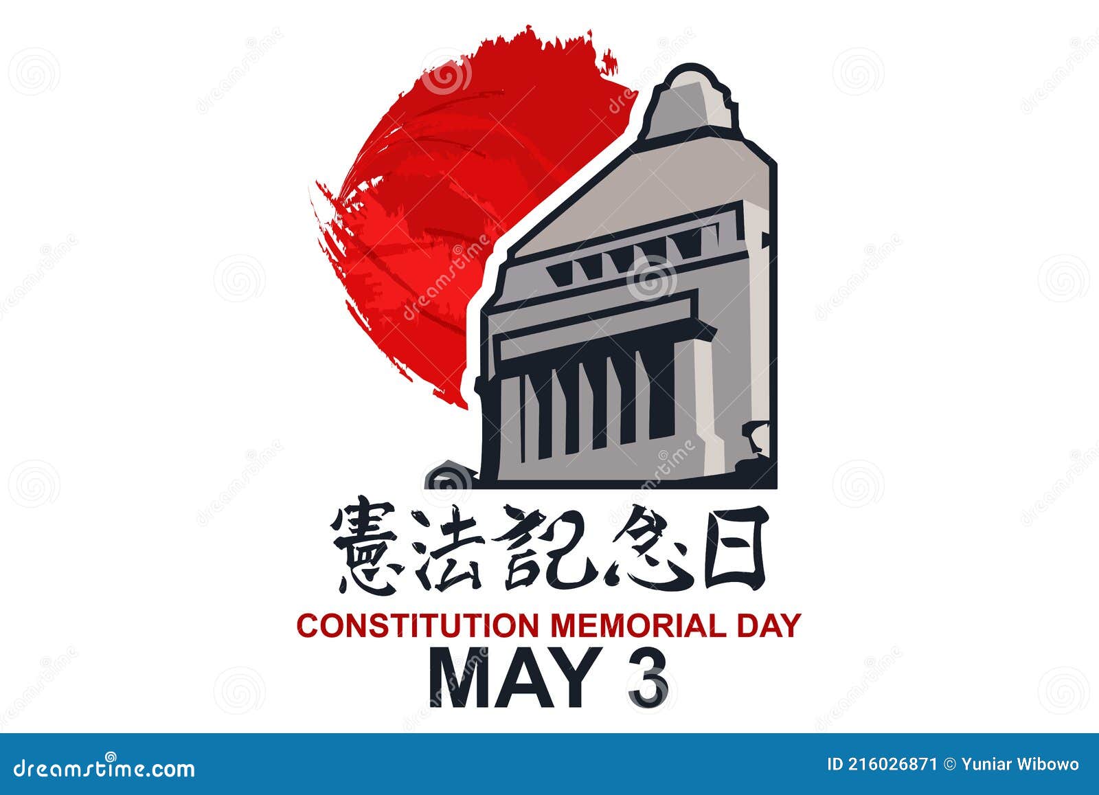 Memorial Day In Japan