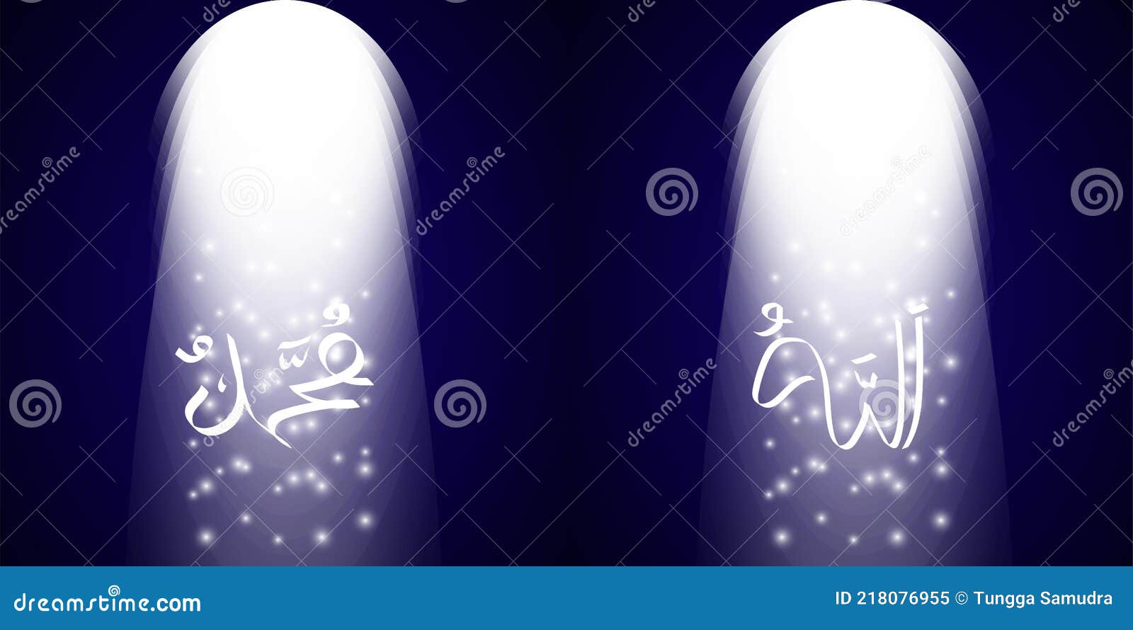 99 Names Of Prophet Muhammad Stock Image | CartoonDealer.com #310171093