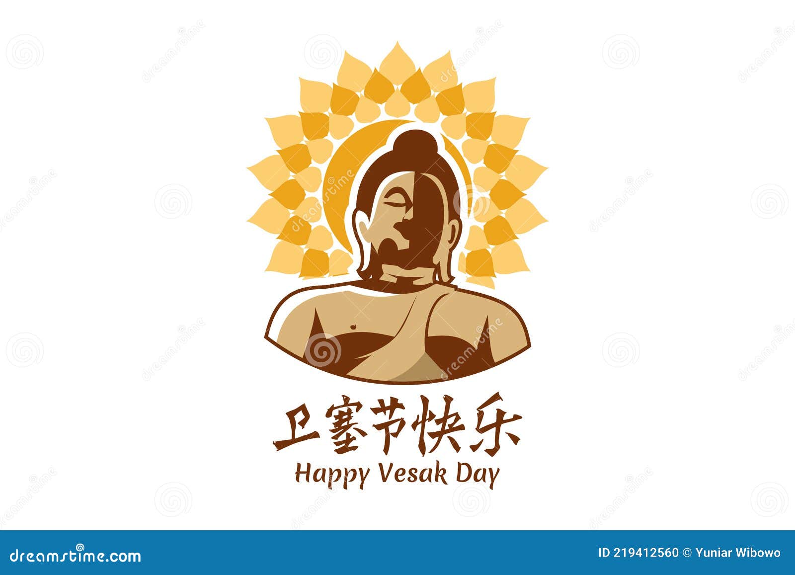 Translation: Happy Vesak Day. Vesak or Waisak Day Vector Illustration ...
