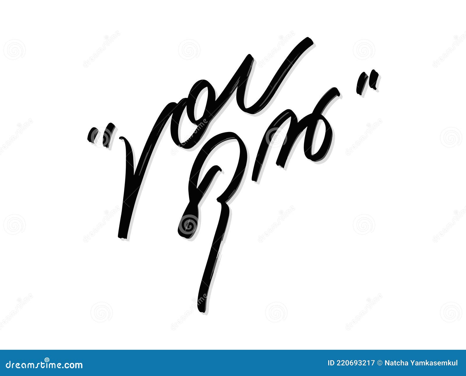 Khobkhun. Thank You In Thai Language. Hand Written Lettering Isolated ...