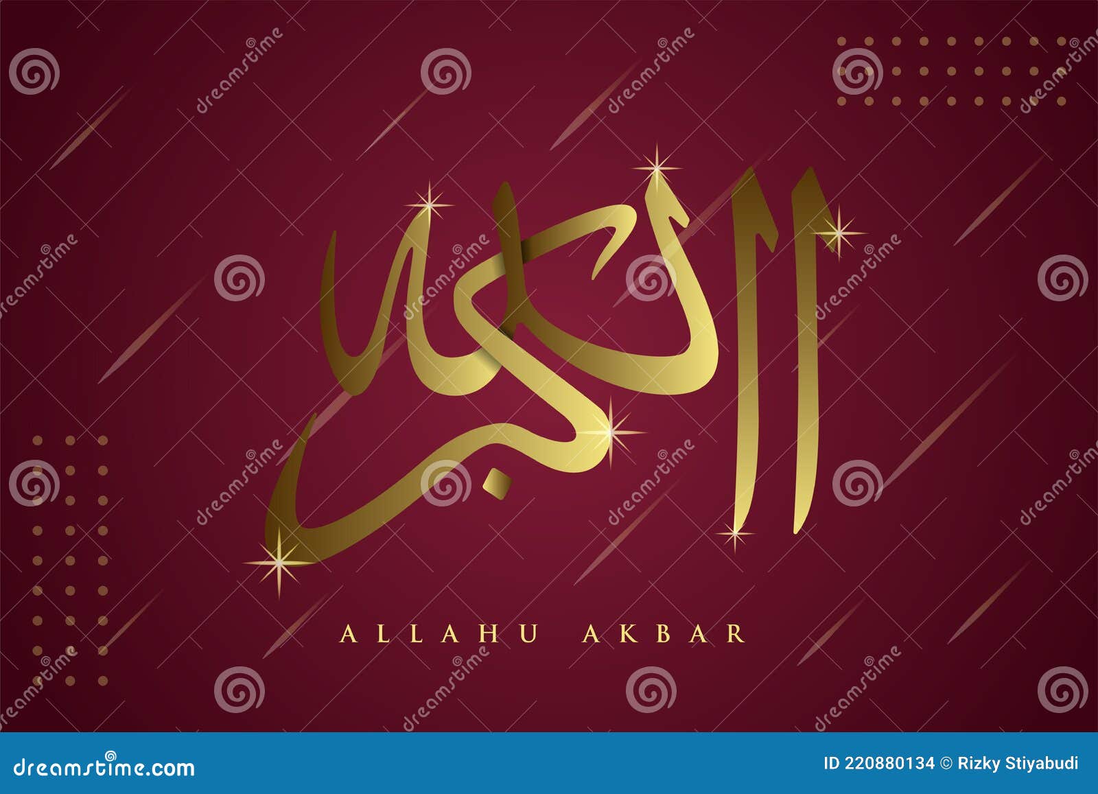 Allahu Akbar (God Is Greater) Beauty Golden Color Islamic Arabic ...
