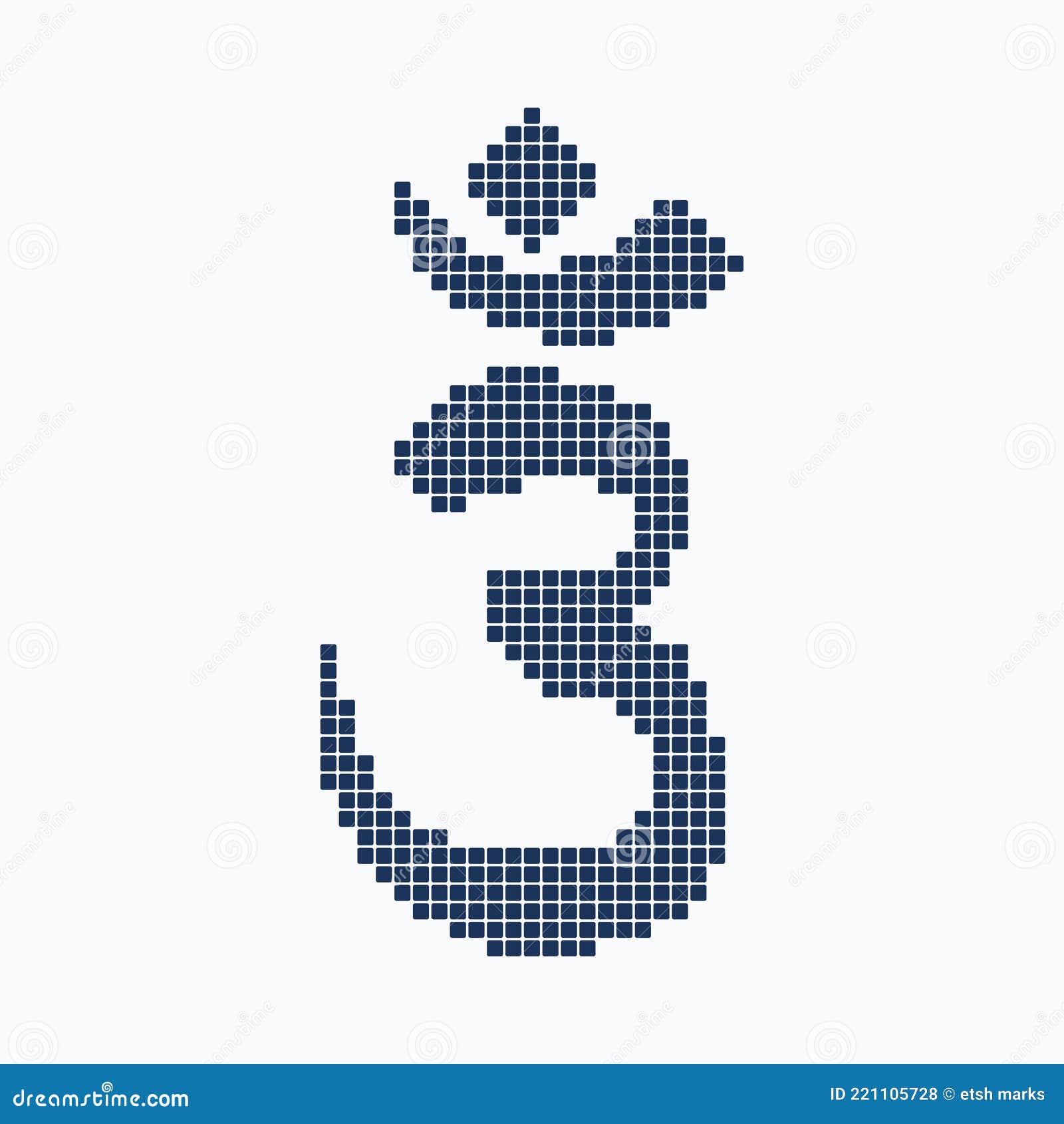 Chakra Symbol in Pixel Art. Stock Vector - Illustration of power ...