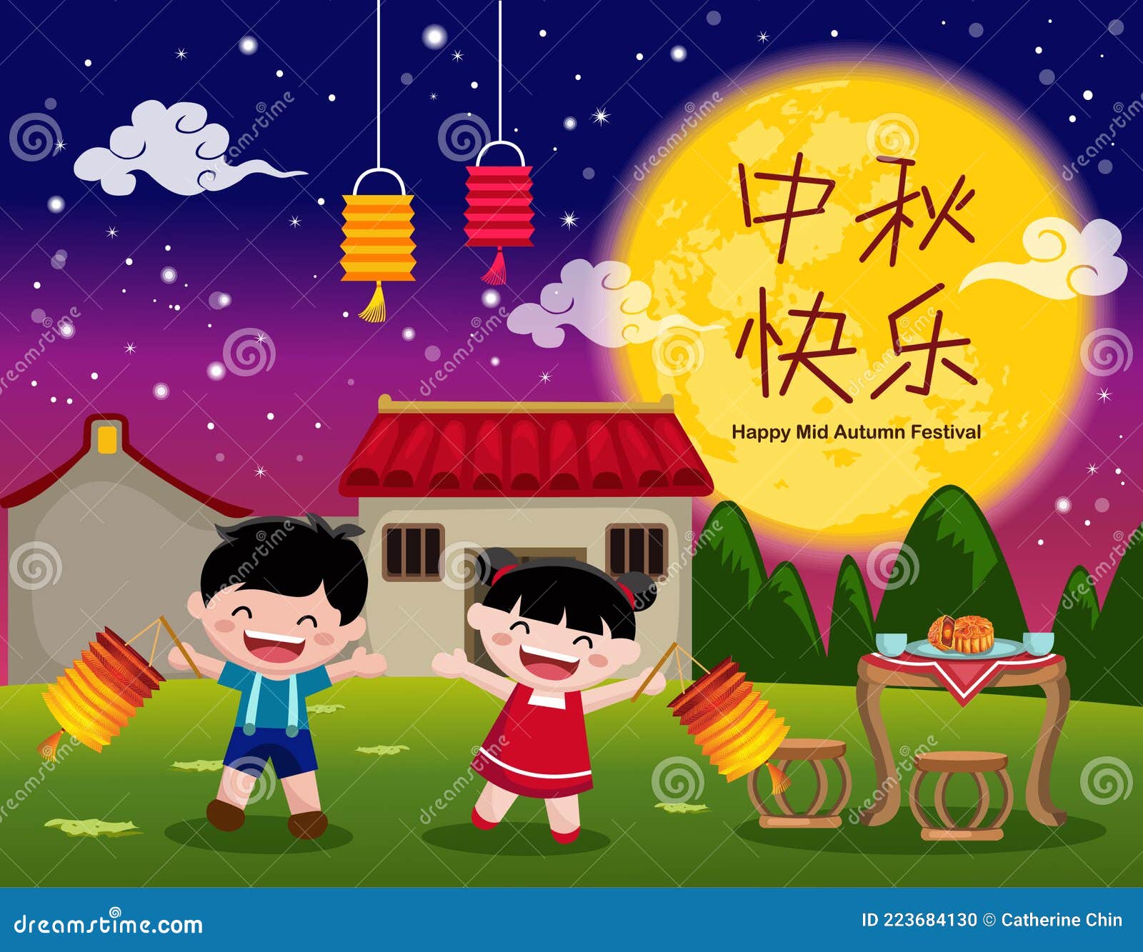 Mid-Autumn Festival. Cute Kids Carrying Lanterns Celebrate Mid-Autumn ...