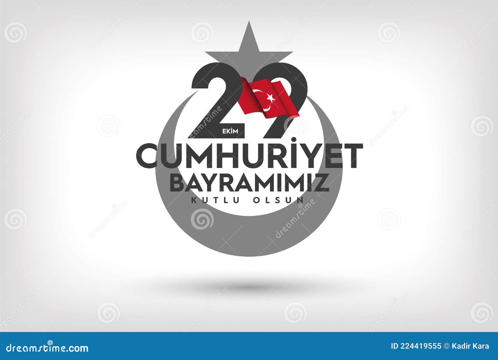 October 29 Republic Day Celebration Banner Design, Happy New Year Stock ...