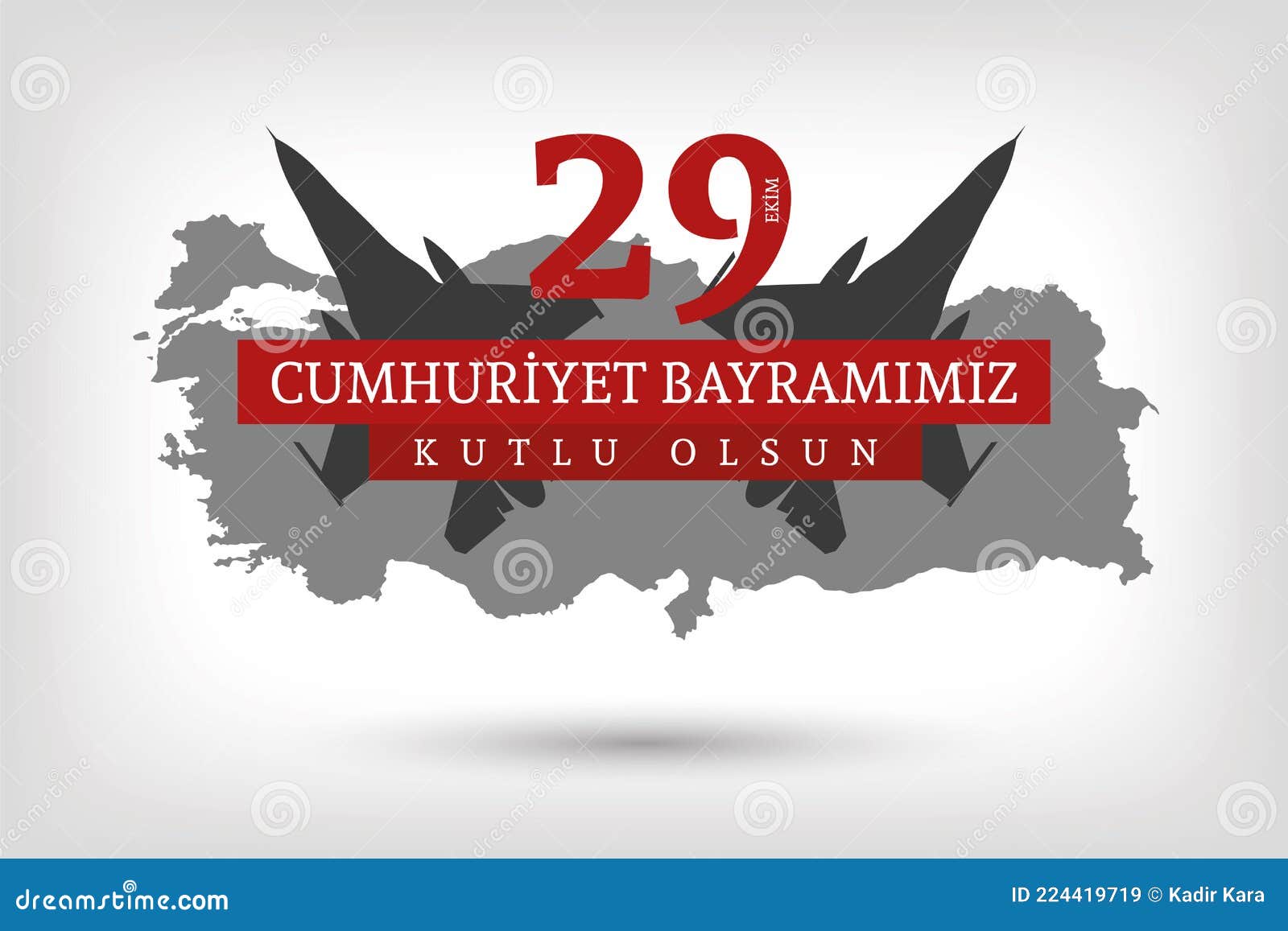 October 29 Republic Day Celebration Banner Design, Happy New Year Stock ...