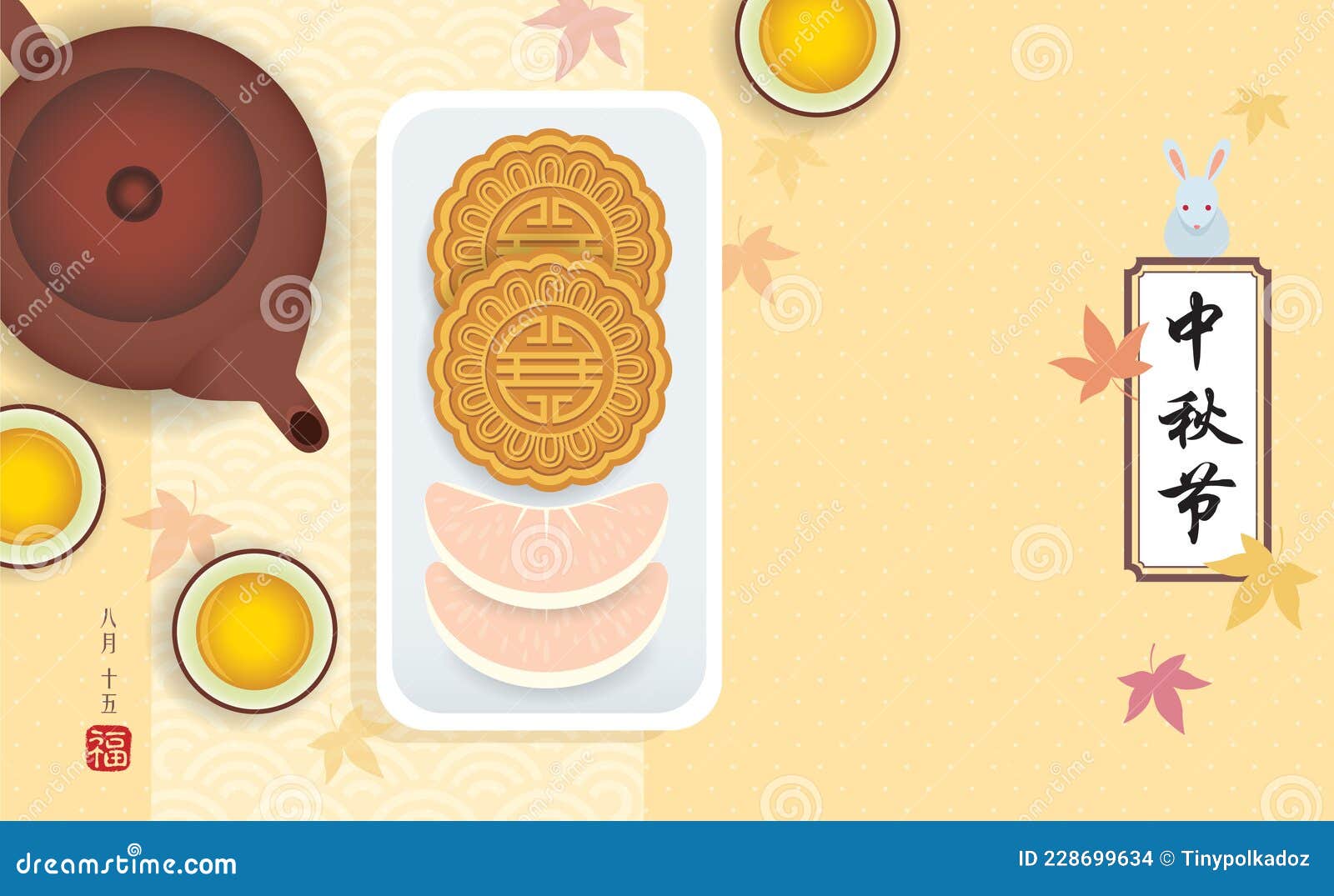 Mooncakes Cartoons, Illustrations & Vector Stock Images - 2220 Pictures ...