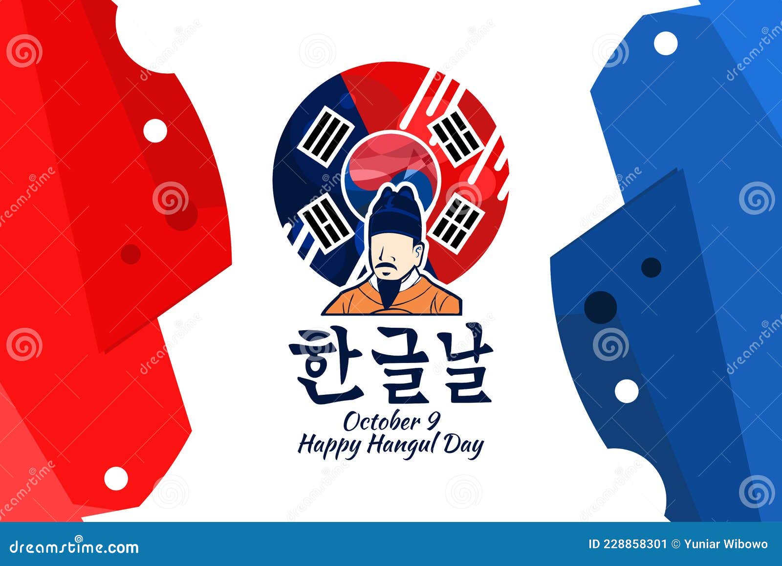 Hangeul - Korean Alphabet. Hangul Day. Vector Image And Flag Symbol ...