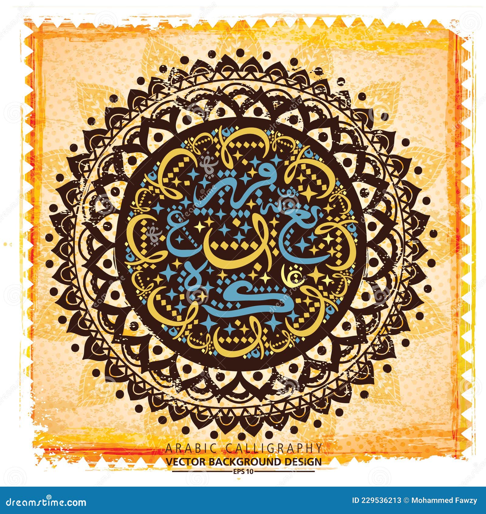 Arabic Background Theme, Arabic Art Calligraphy.- Vector Stock Vector ...