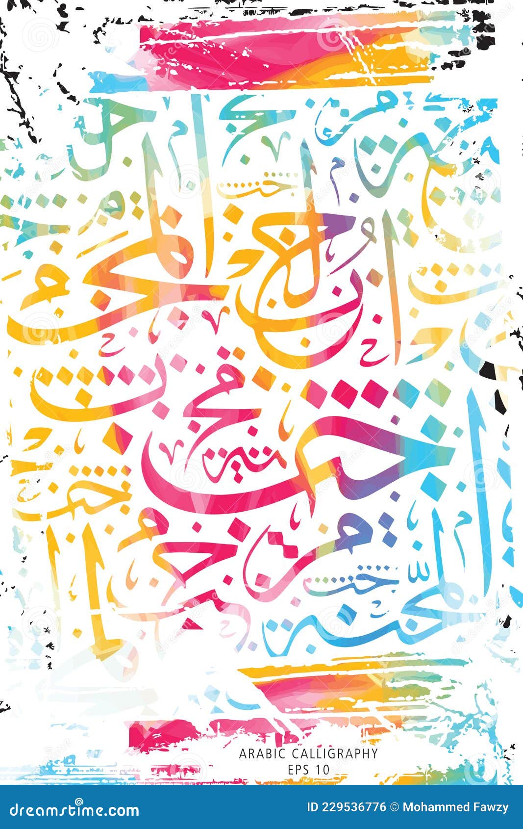 Arabic Background Theme, Arabic Art Calligraphy.- Vector Stock ...
