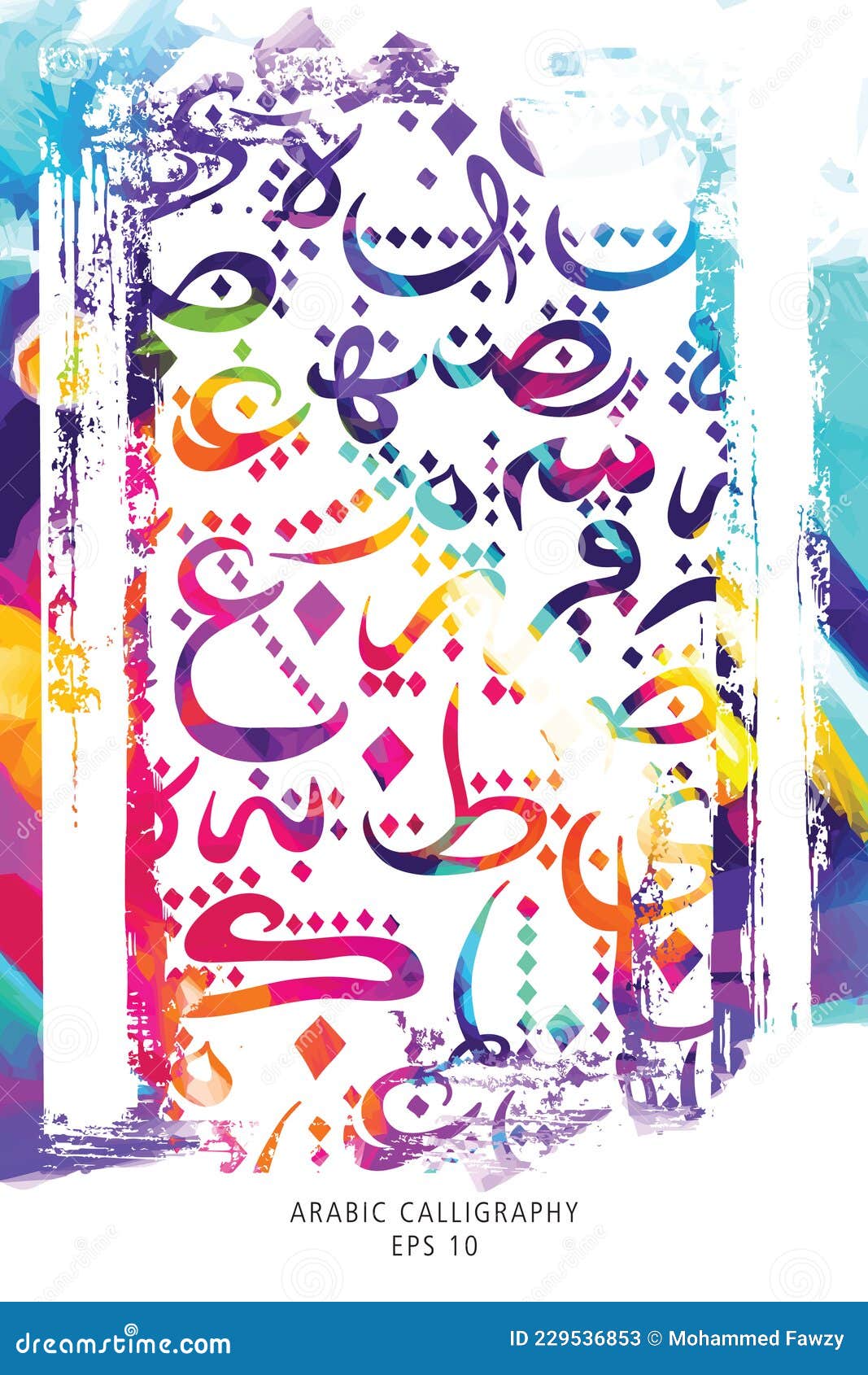 Arabic Background Theme, Arabic Art Calligraphy.- Vector Stock ...