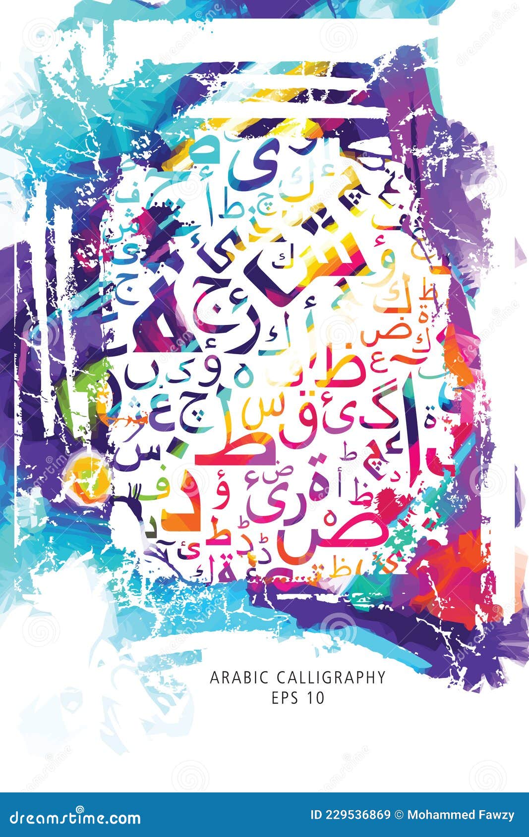 Arabic Background Theme, Arabic Art Calligraphy.- Vector Stock ...