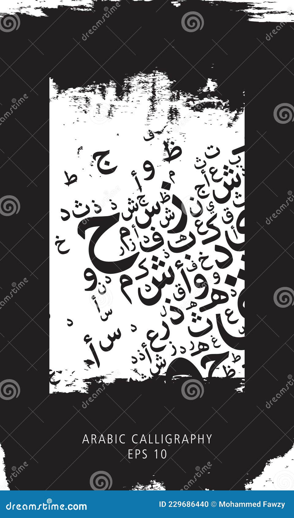 Calligraphy Random Arabic Letters. Vector Illustration Stock Vector ...