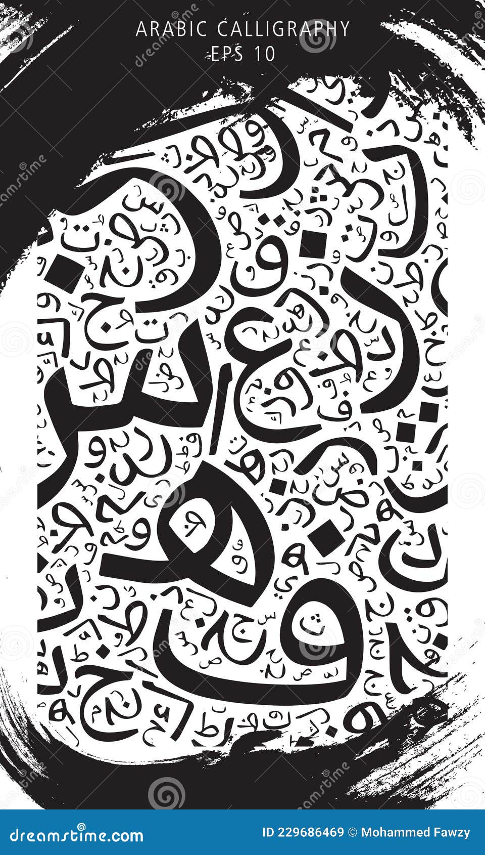 Calligraphy Random Arabic Letters. Vector Illustration Stock Vector ...