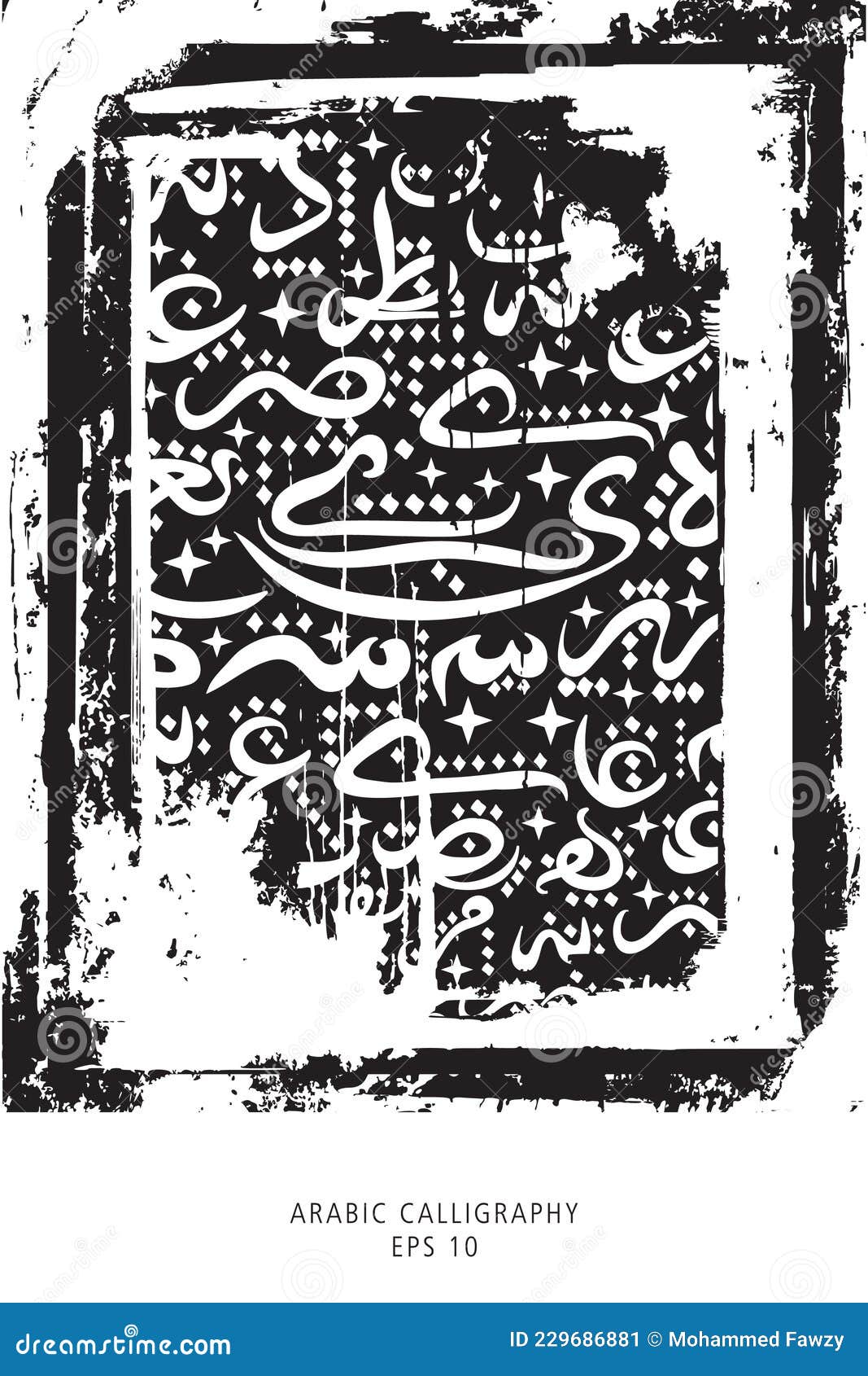 Calligraphy Random Arabic Letters. Vector Illustration Stock Vector ...