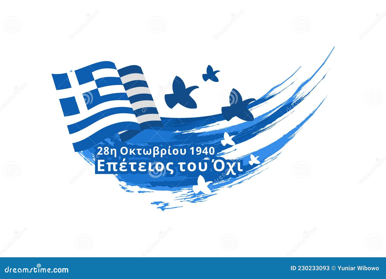 October 28, 1940, Happy Ohi Day or Oxi Day Vector Stock Vector ...