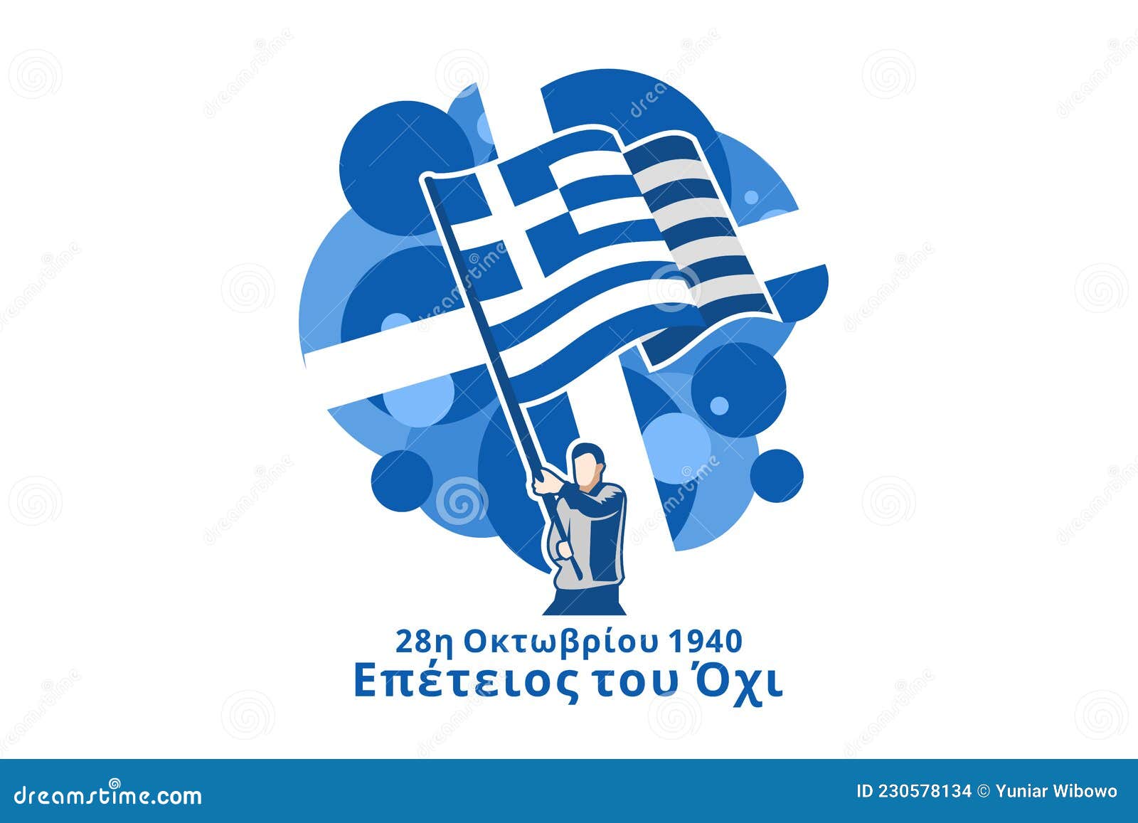 October 28, 1940, Happy Ohi Day or Oxi Day Vector Stock Vector ...