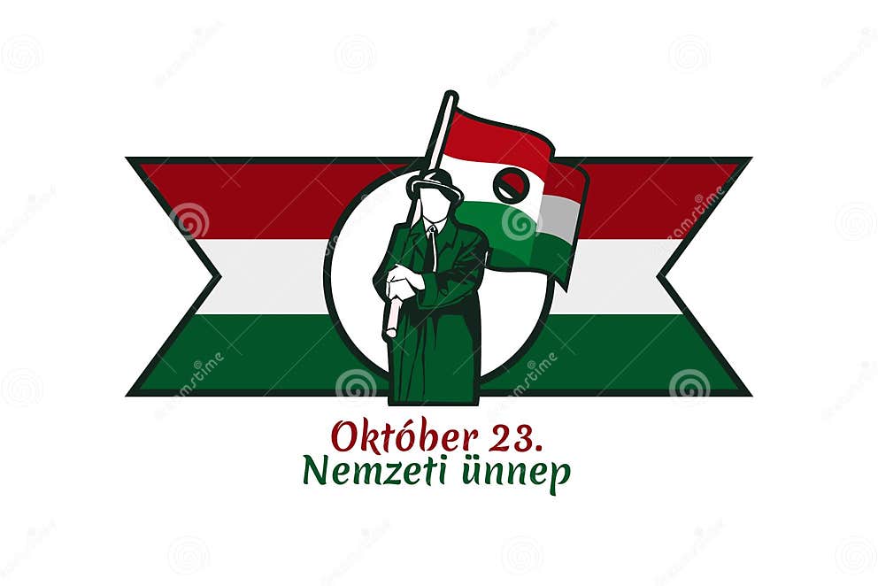 October 23, National Day Hungary Vector Illustration. Stock Vector ...