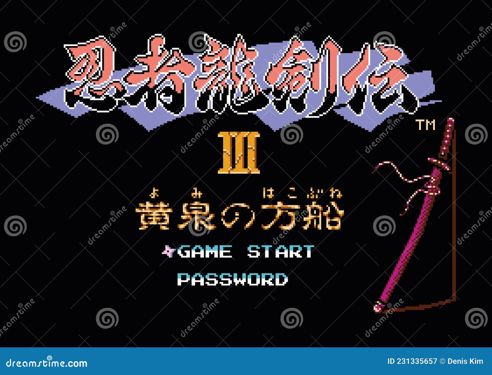 Aladdin Illustration Art Face Smile Cartoon Character Editorial Image ...